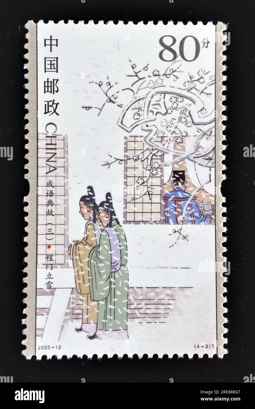CHINA - CIRCA 2023: A stamps printed in China shows 2023-12 Stories of Idioms - Standing in the ...