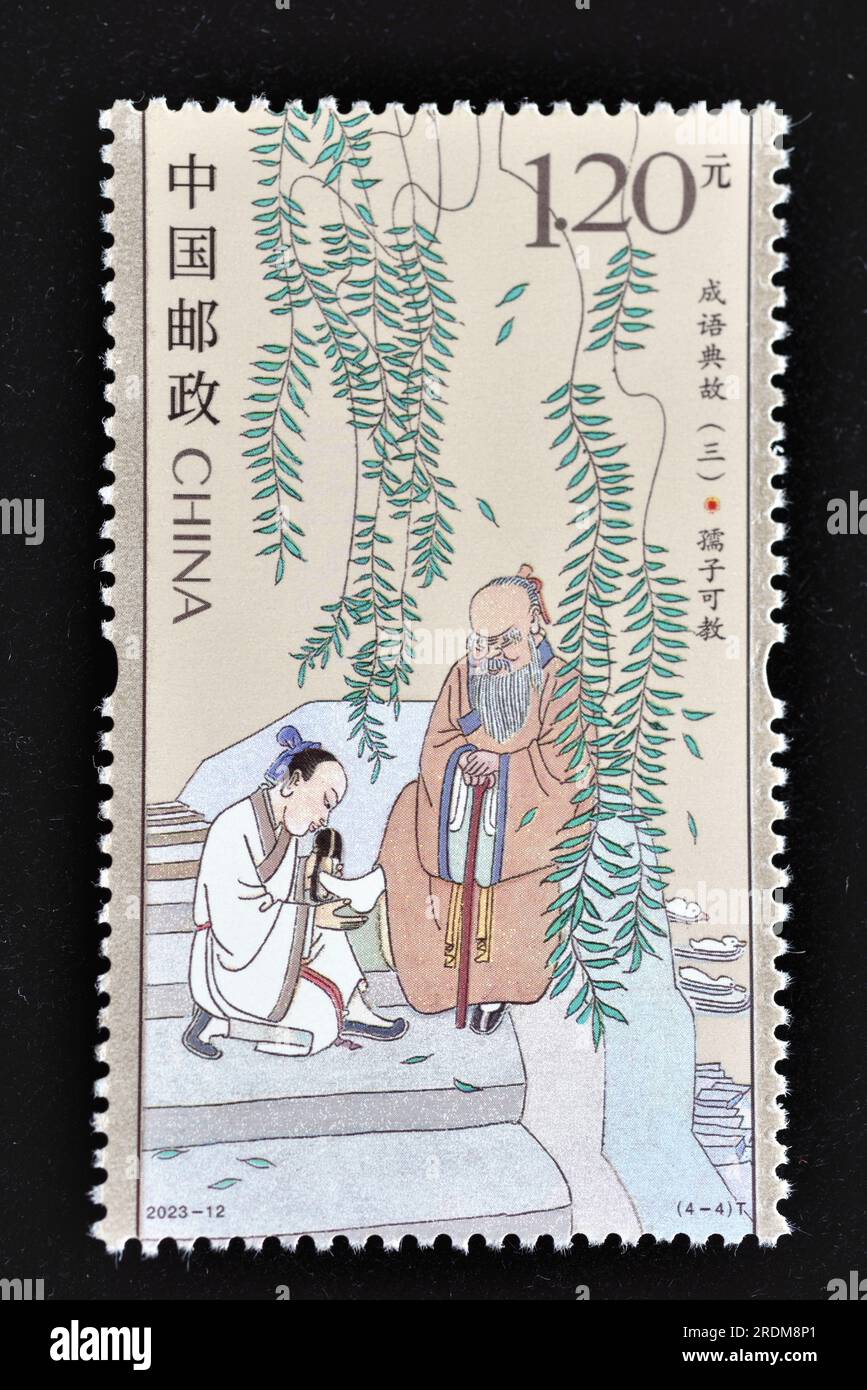 CHINA - CIRCA 2023: A stamps printed in China shows 2023-12 Stories of ...