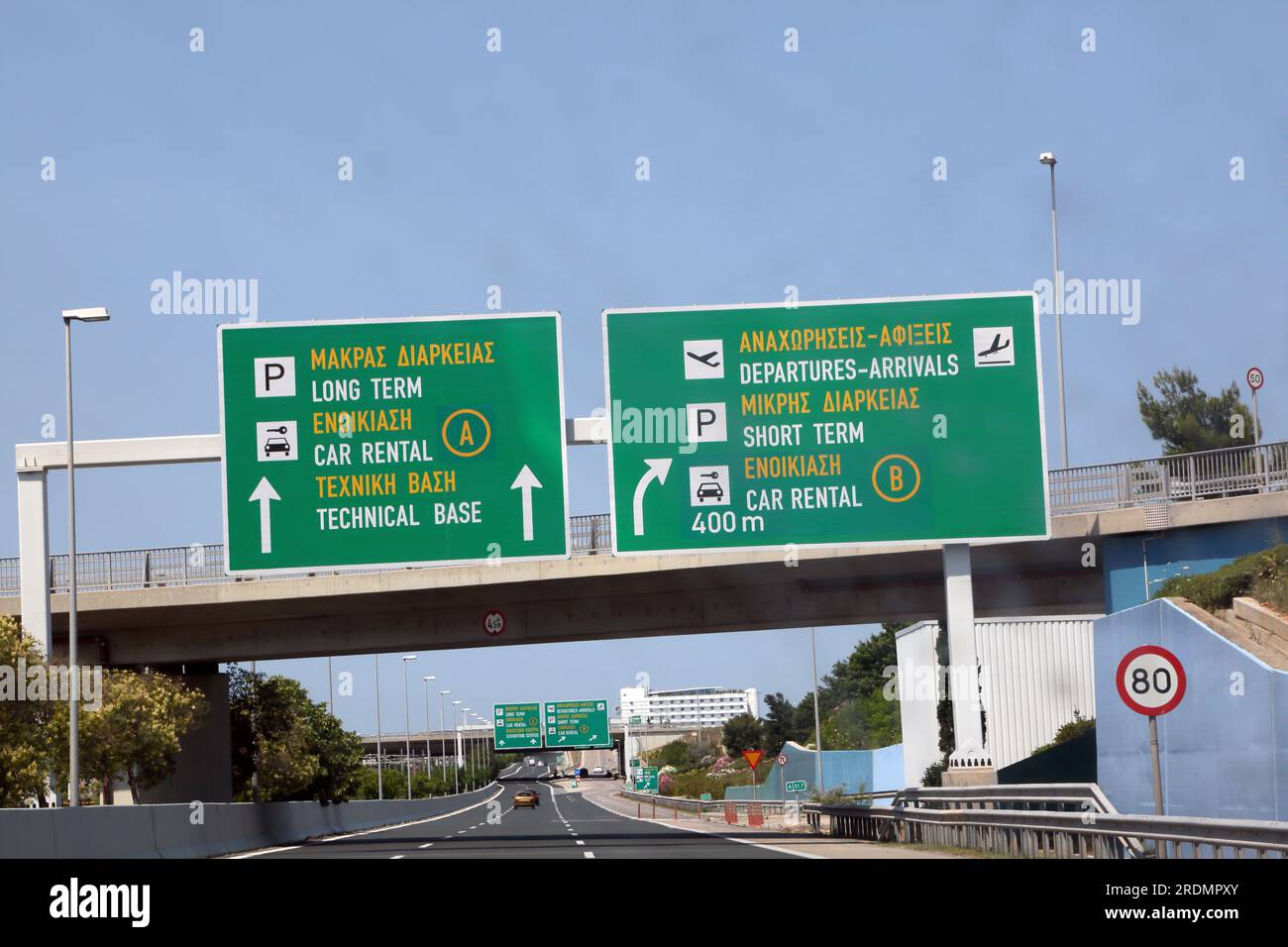 Athens Greece Bilingual Road Sign On Motorway near Athens Airport Stock ...