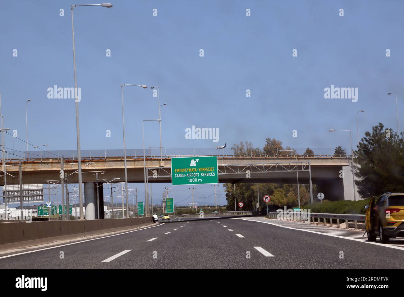 Athens Greece Bilingual Road Sign On Motorway near Athens Airport Stock ...