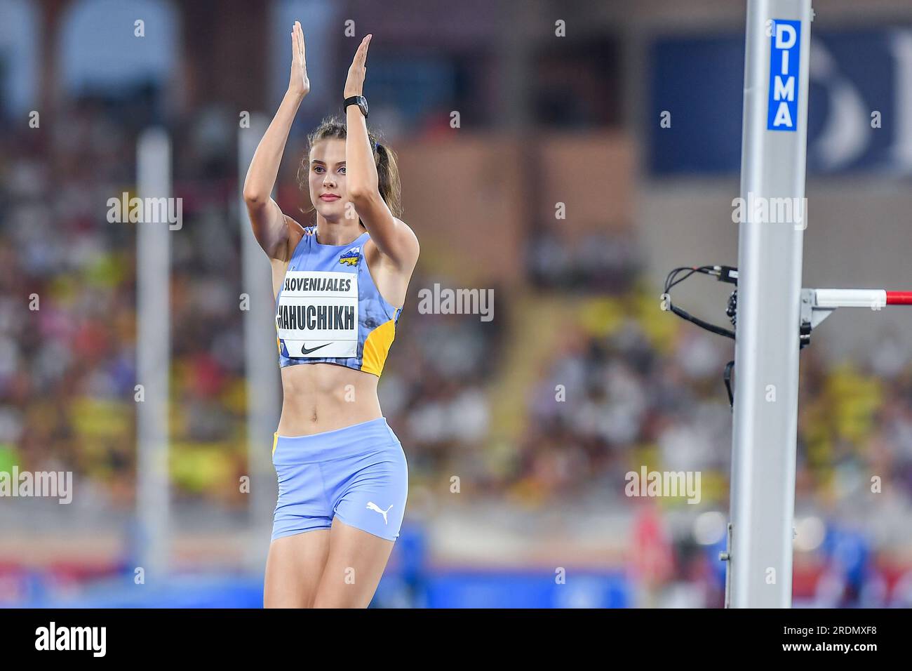 Stade Louis II, Monaco, Principality of Monaco, July 21, 2023, HIGH ...