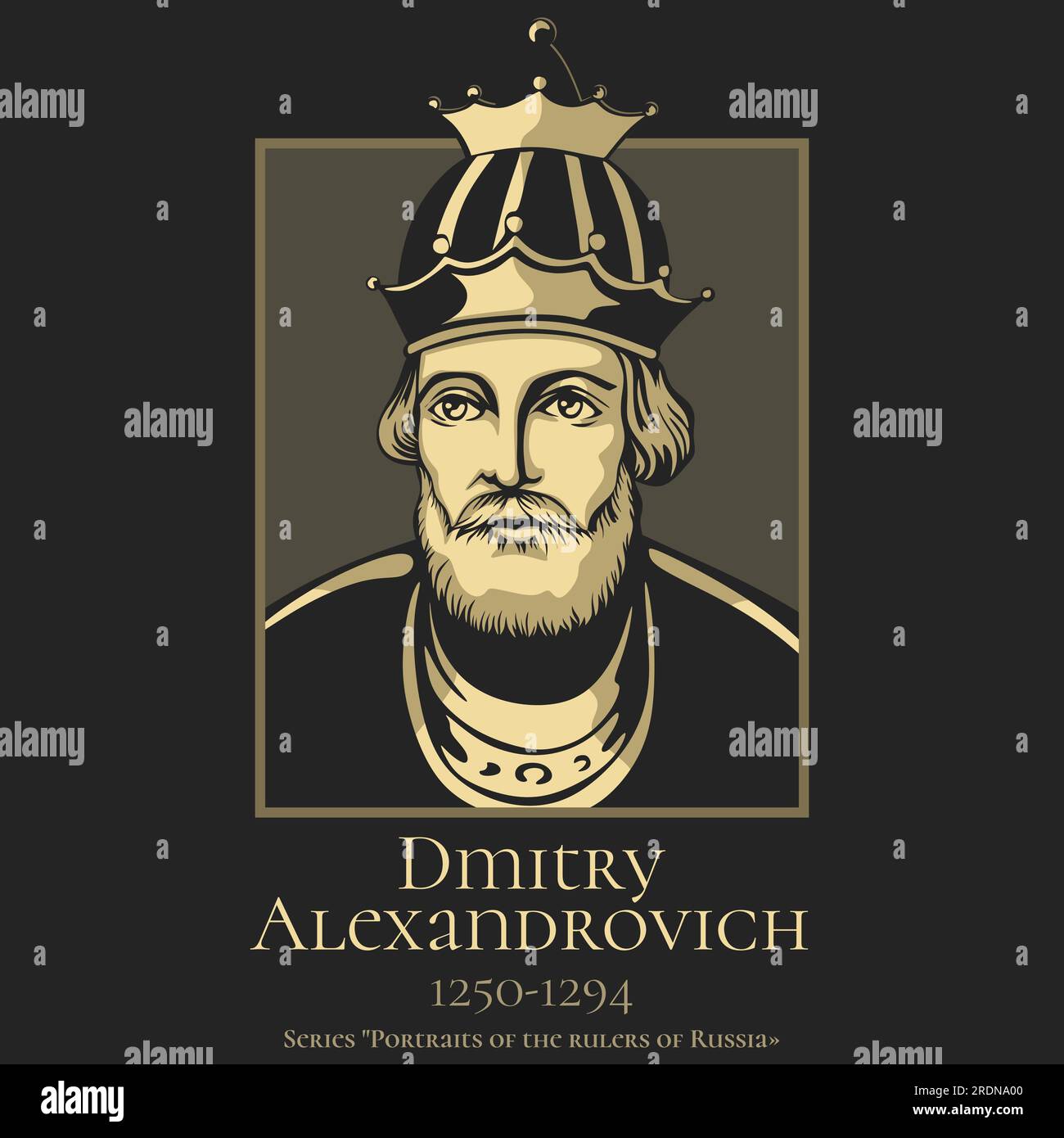 1294 Stock Vector Images - Alamy