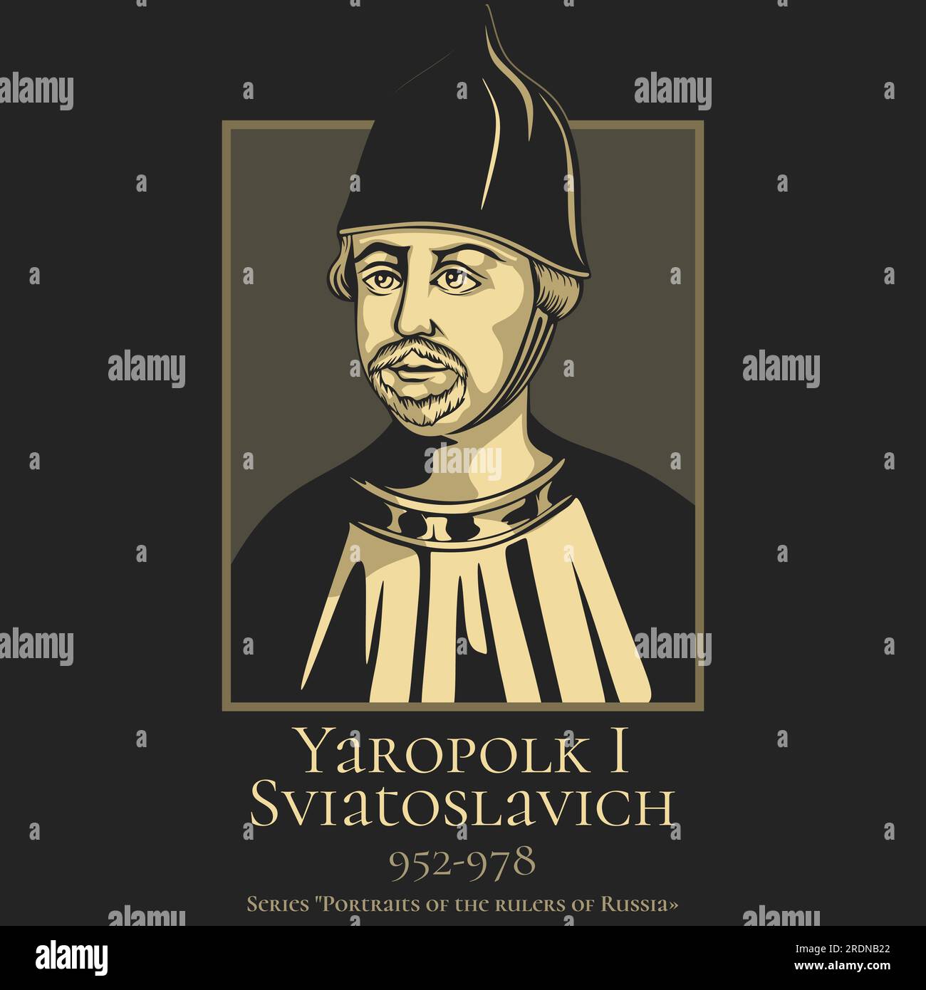 Portrait of the young peter Stock Vector Images - Alamy