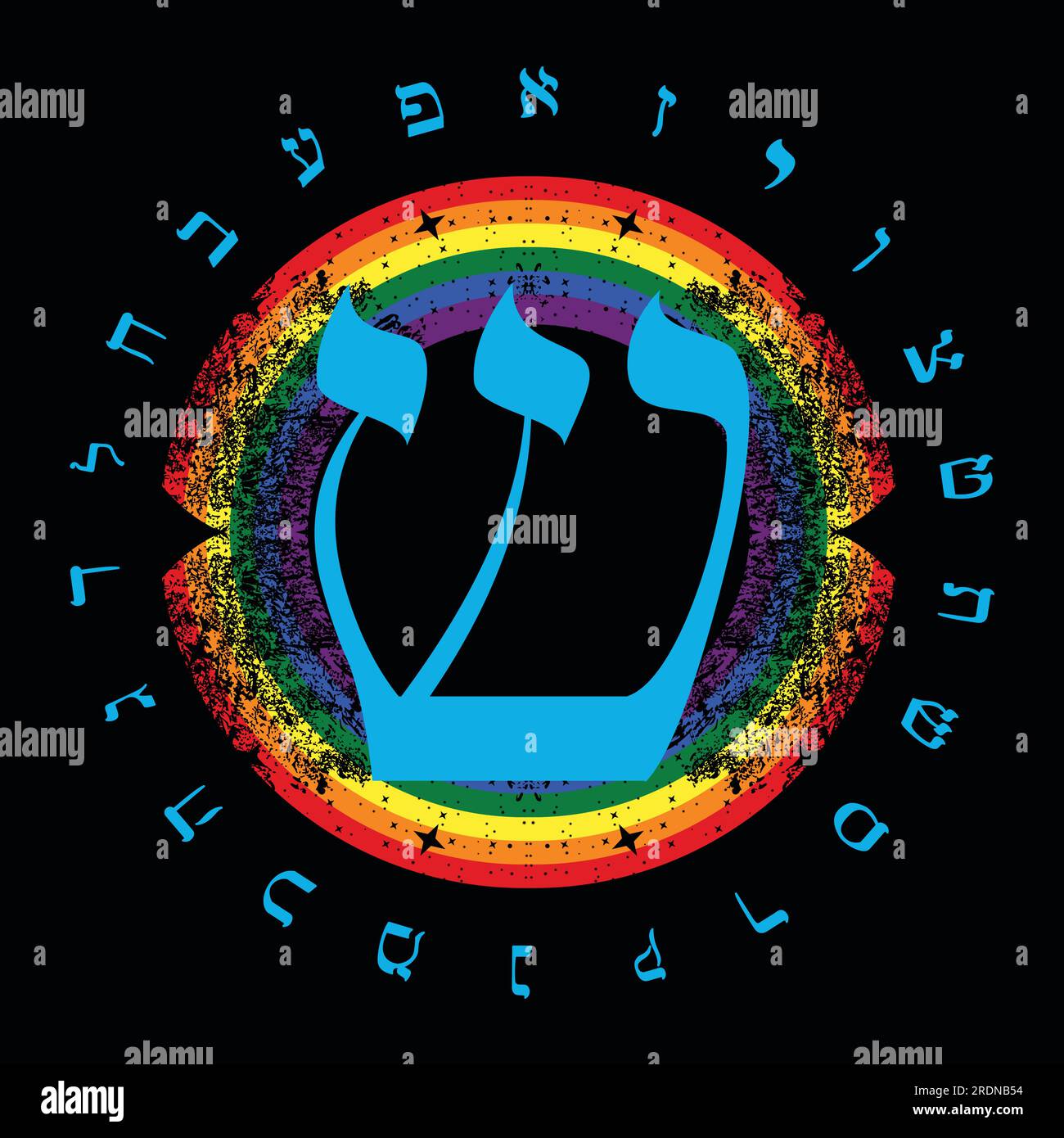 Vector illustration of the Hebrew alphabet next to a rainbow. Hebrew ...