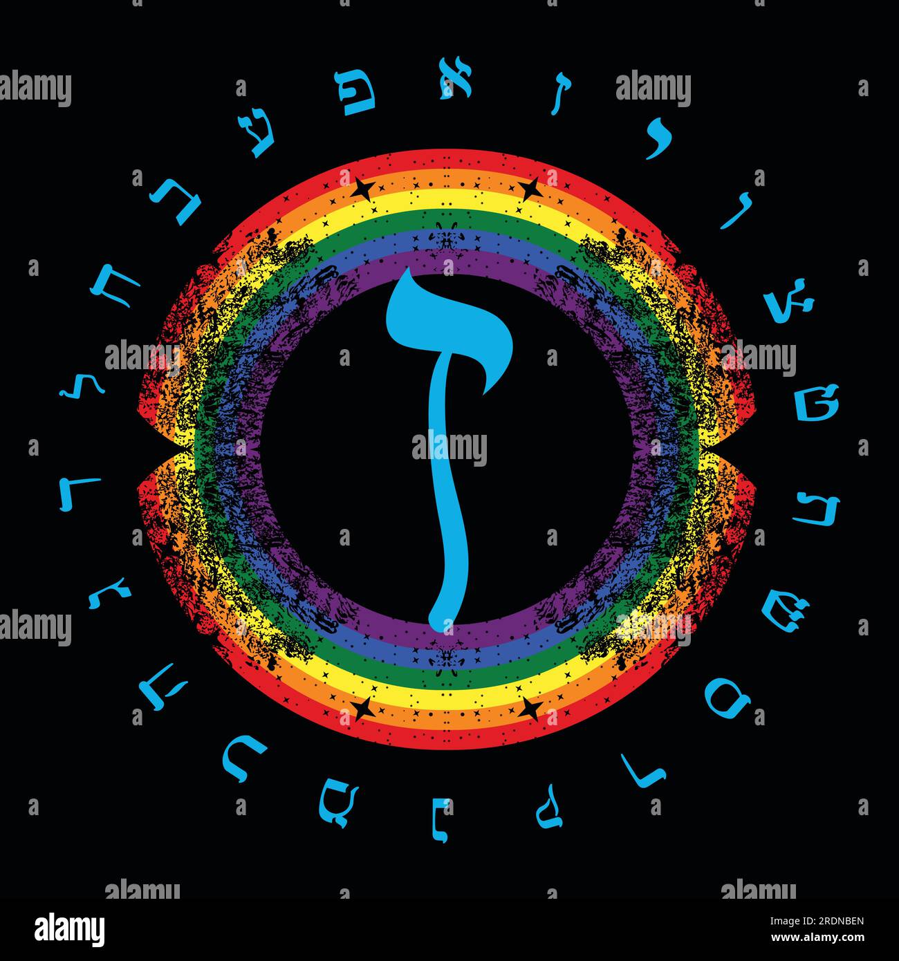 Vector illustration of the Hebrew alphabet next to a rainbow. Hebrew ...