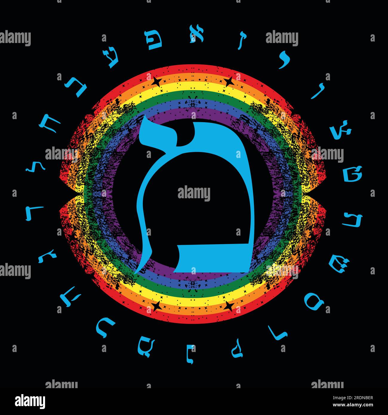 Vector illustration of the Hebrew alphabet next to a rainbow. Large ...