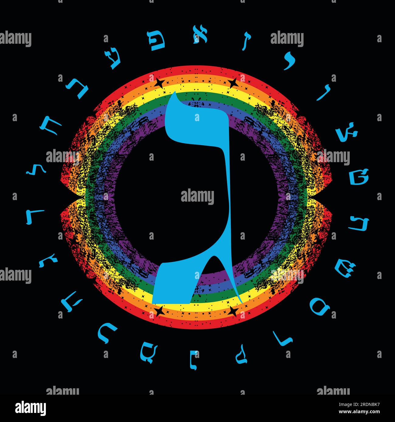 Vector illustration of the Hebrew alphabet next to a rainbow. Hebrew ...