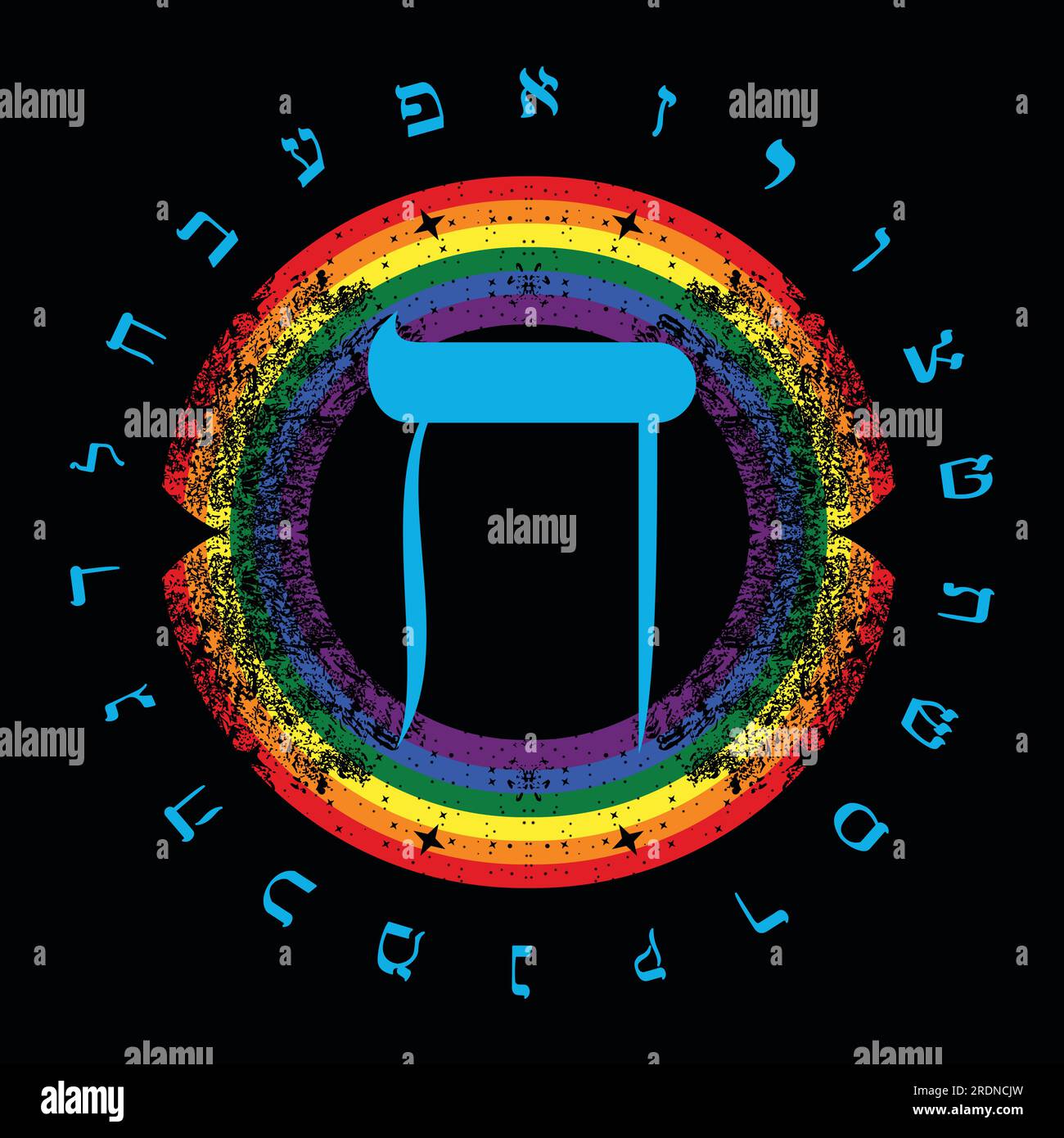 Vector illustration of the Hebrew alphabet next to a rainbow. Large ...