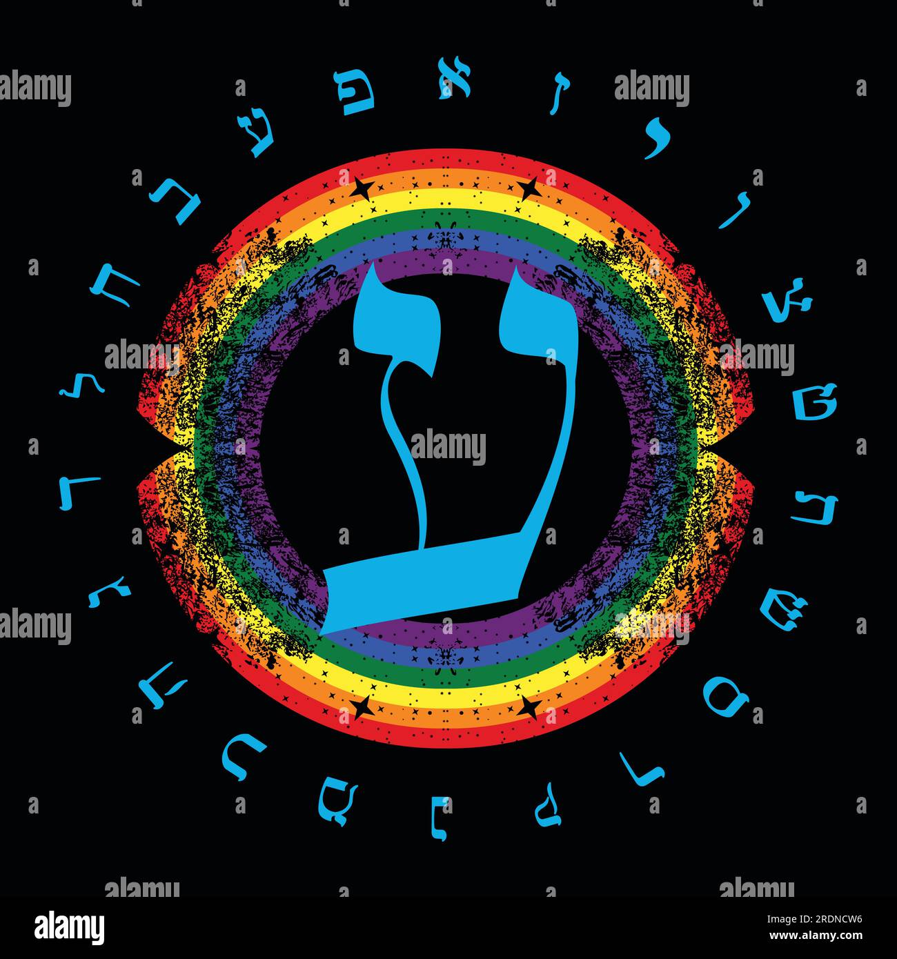 Vector illustration of the Hebrew alphabet next to a rainbow. Large ...