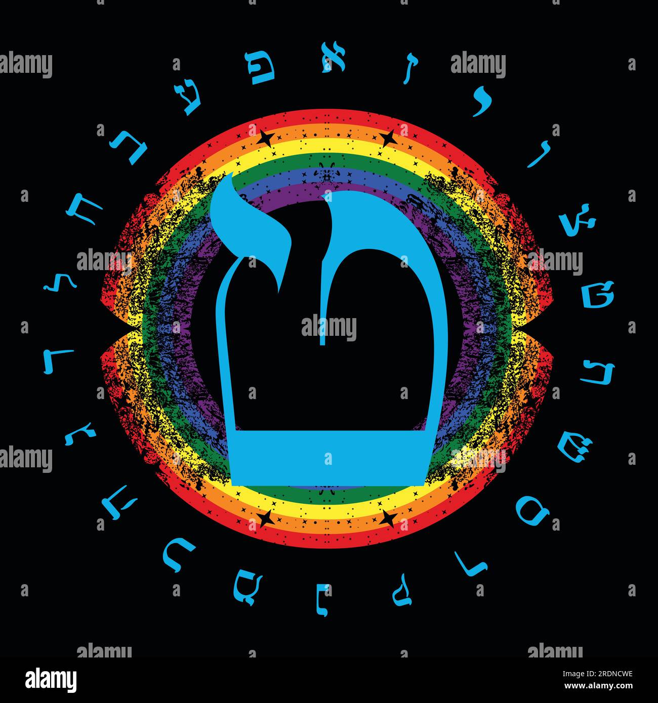 Vector illustration of the Hebrew alphabet next to a rainbow. Hebrew ...