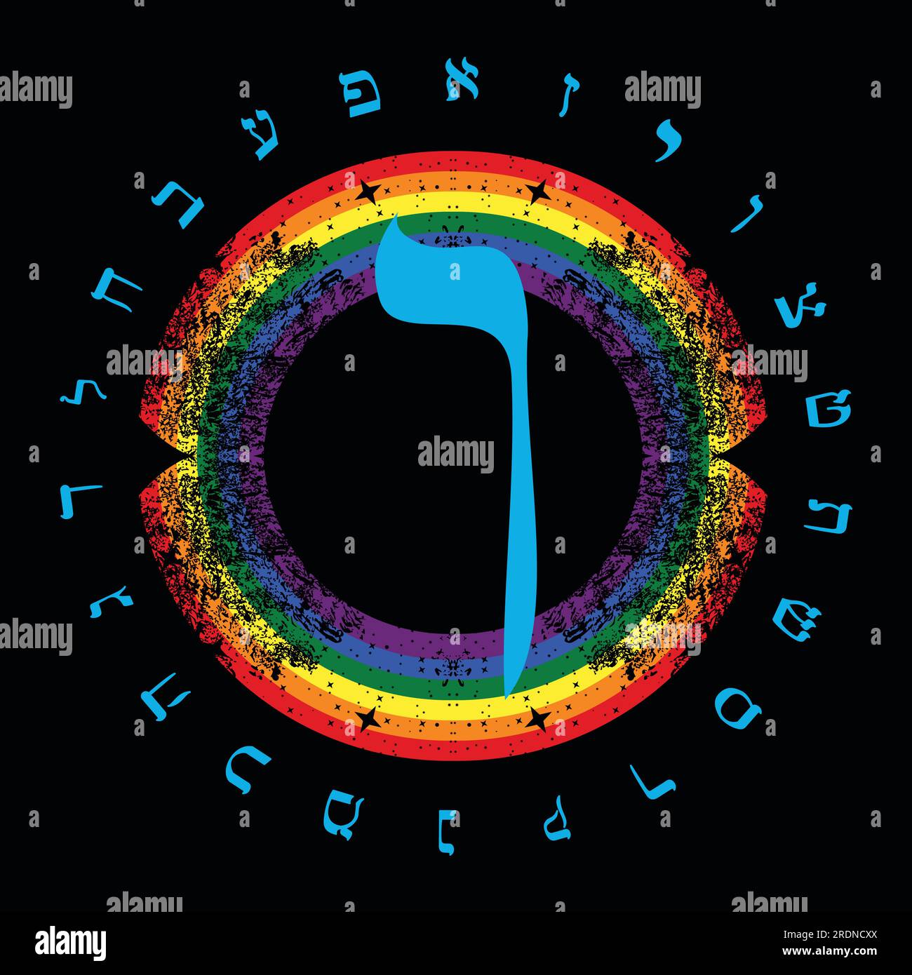 Vector illustration of the Hebrew alphabet next to a rainbow. Large ...