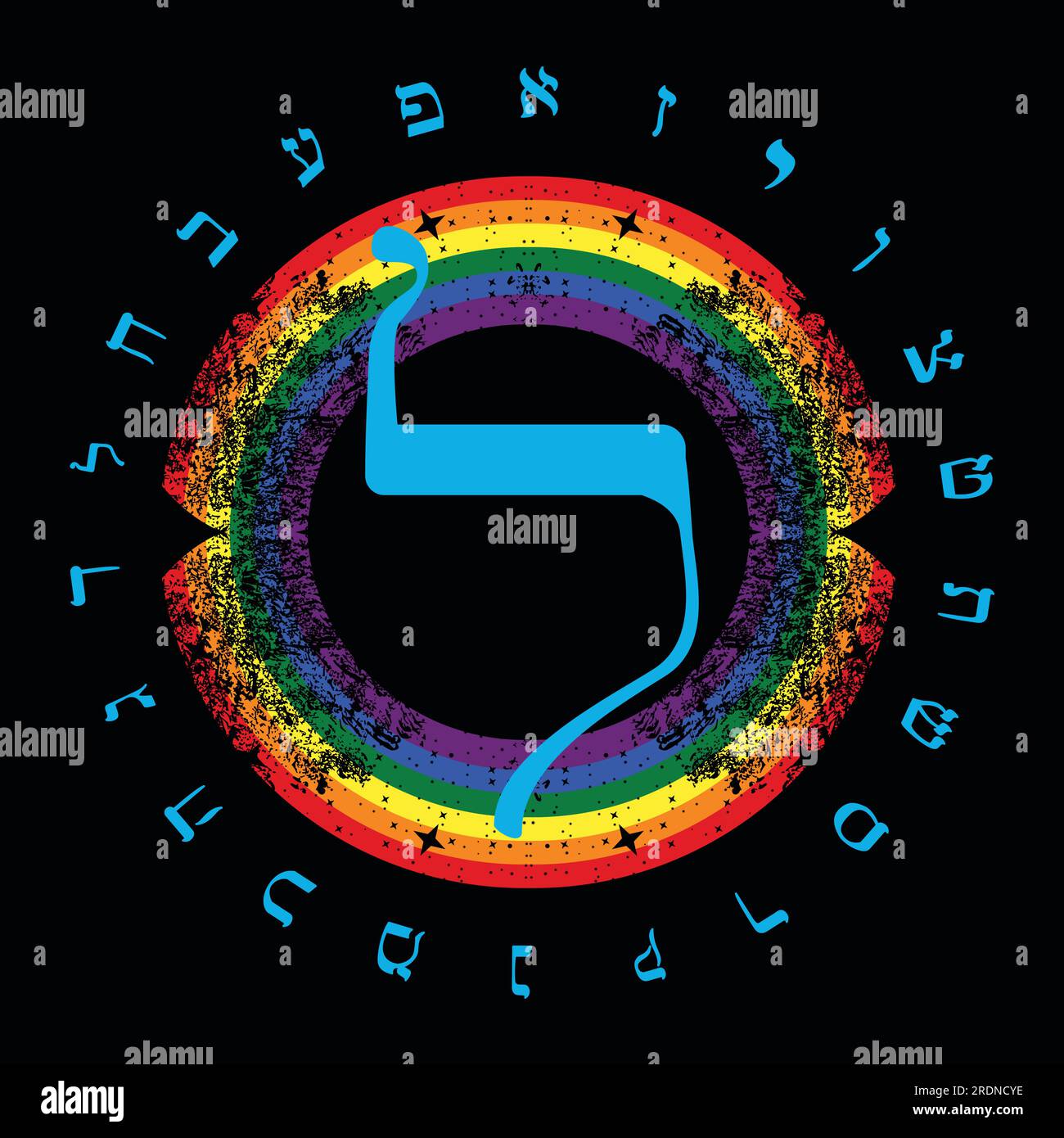 Vector illustration of the Hebrew alphabet next to a rainbow. Large ...