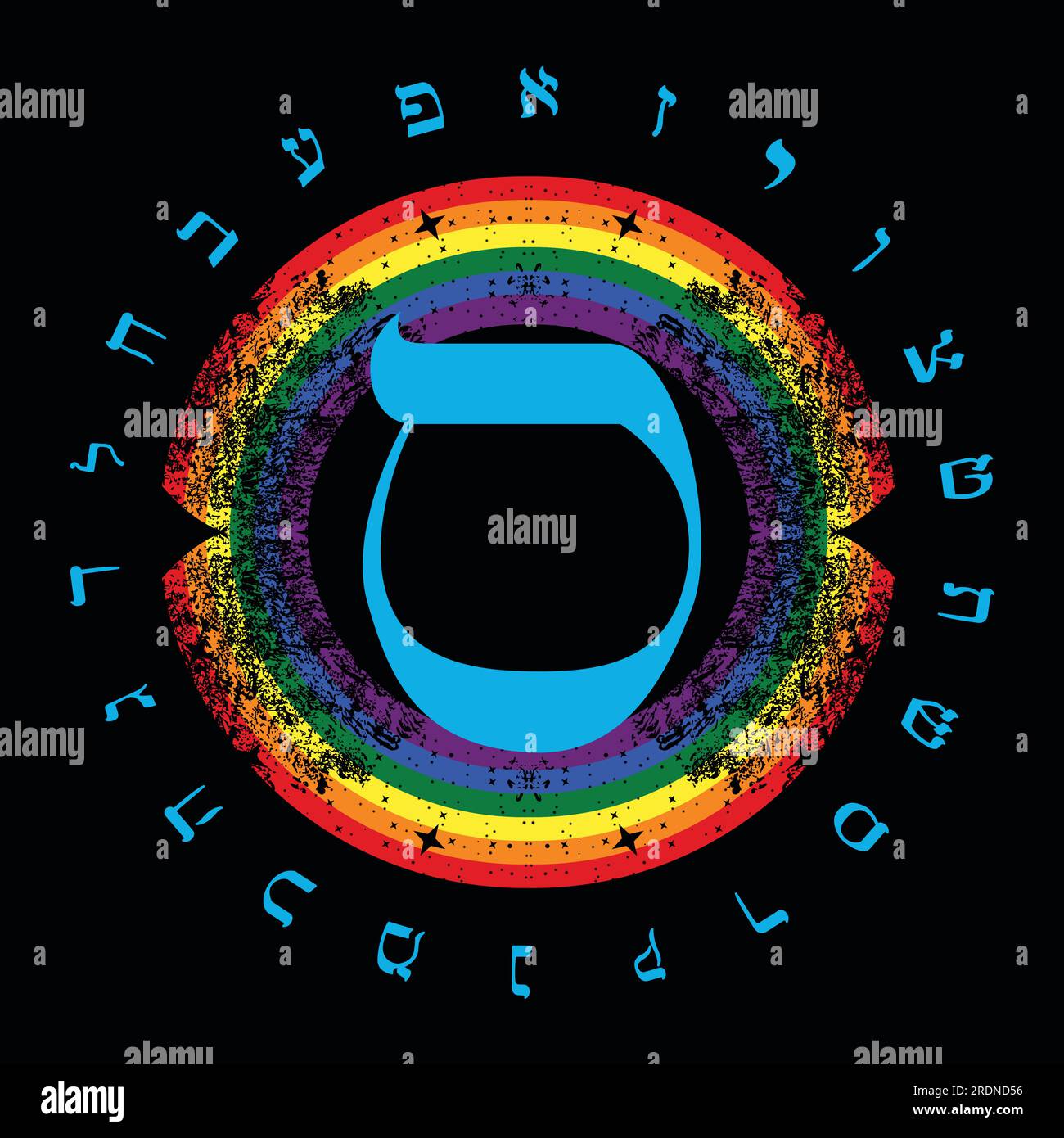 Vector illustration of the Hebrew alphabet next to a rainbow. Hebrew ...