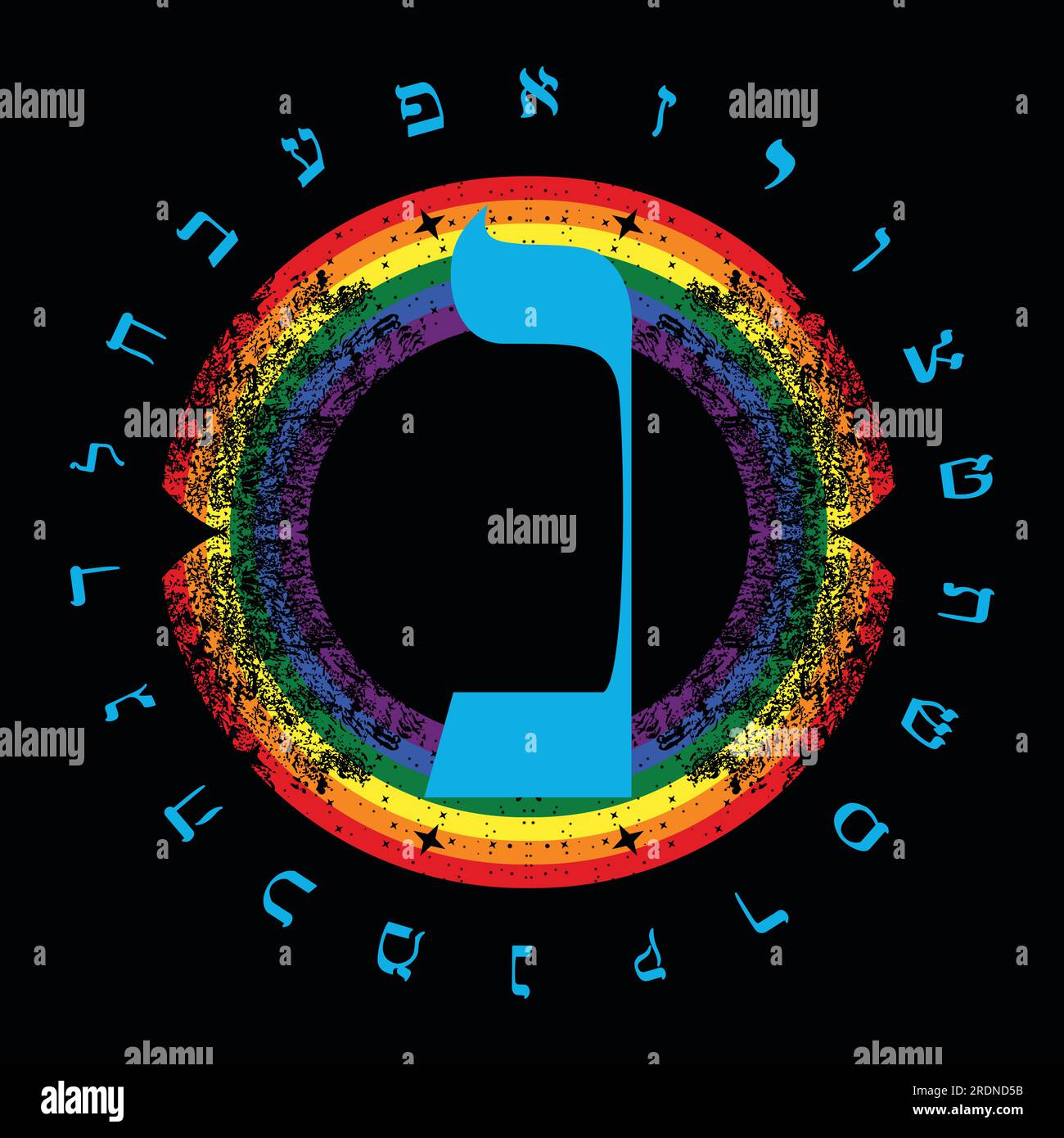 Vector illustration of the Hebrew alphabet next to a rainbow. Hebrew ...