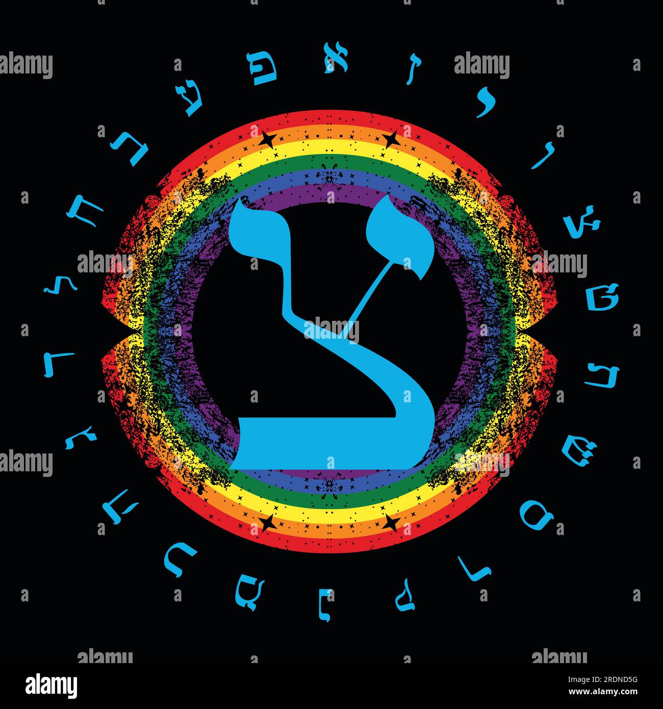 Vector illustration of the Hebrew alphabet next to a rainbow. Hebrew ...