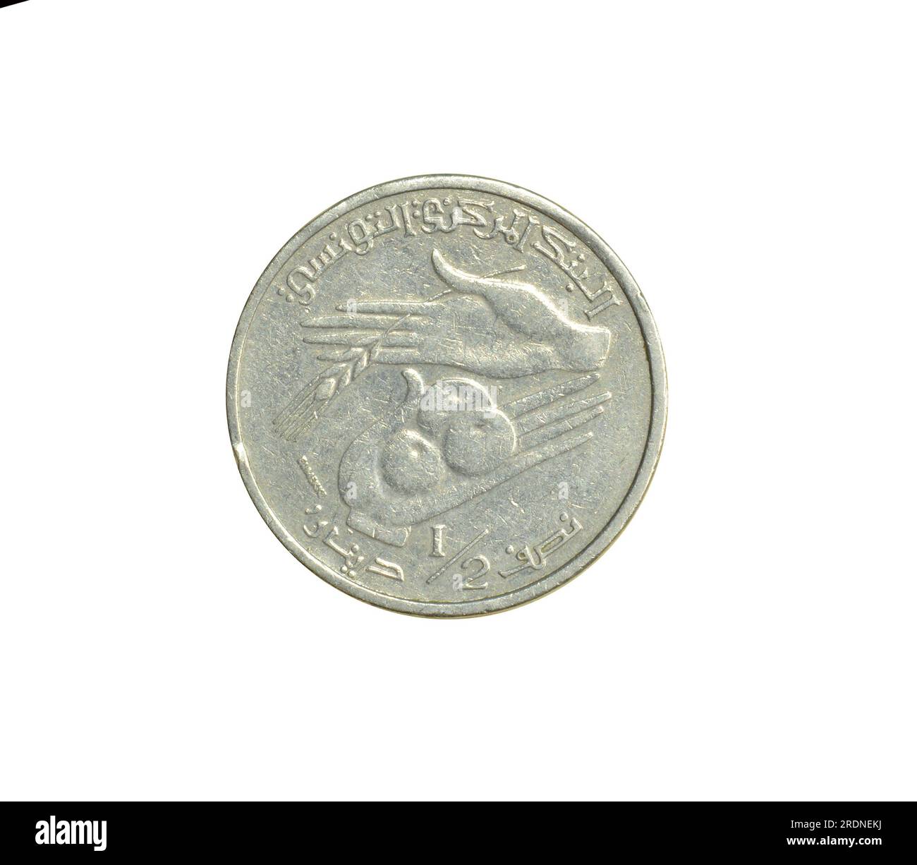 Half dinar coin hi-res stock photography and images - Alamy