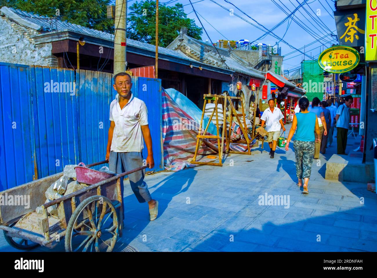 China old neighborhoods street scene hutongs hi-res stock photography ...