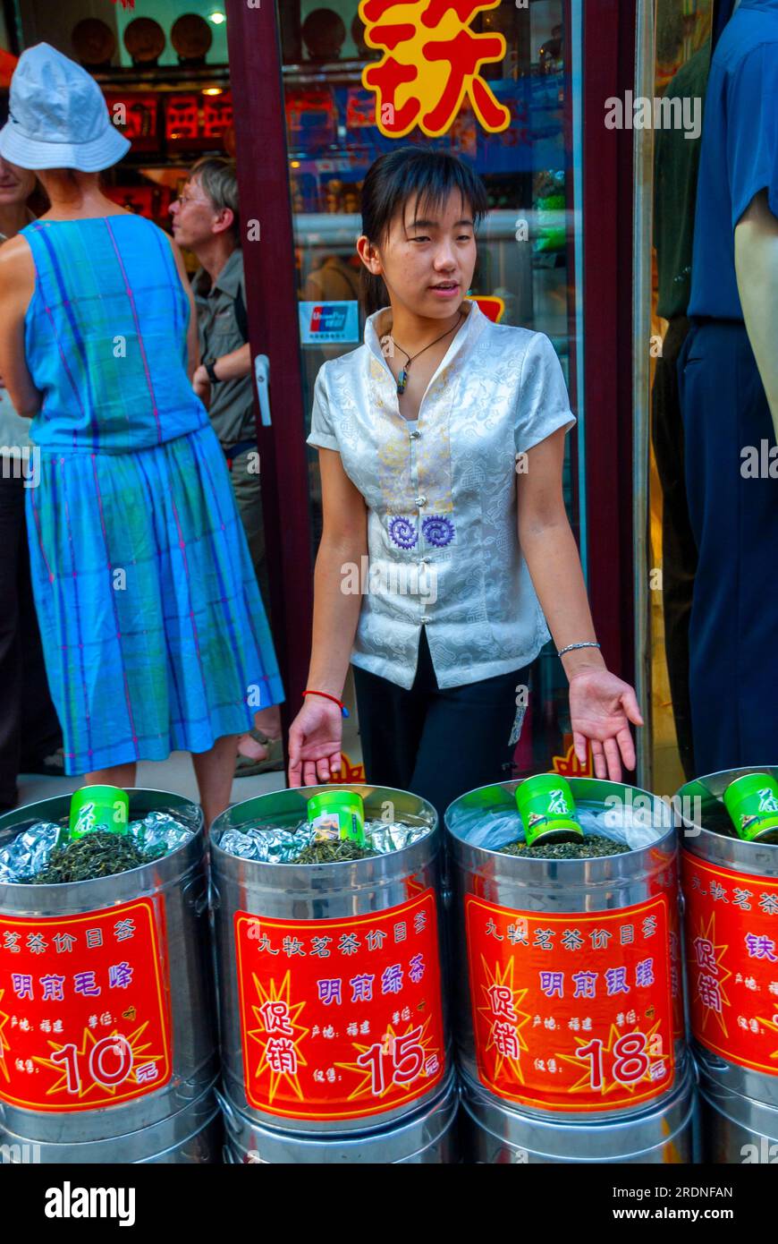 China old neighborhoods street scene hutongs hi-res stock photography ...