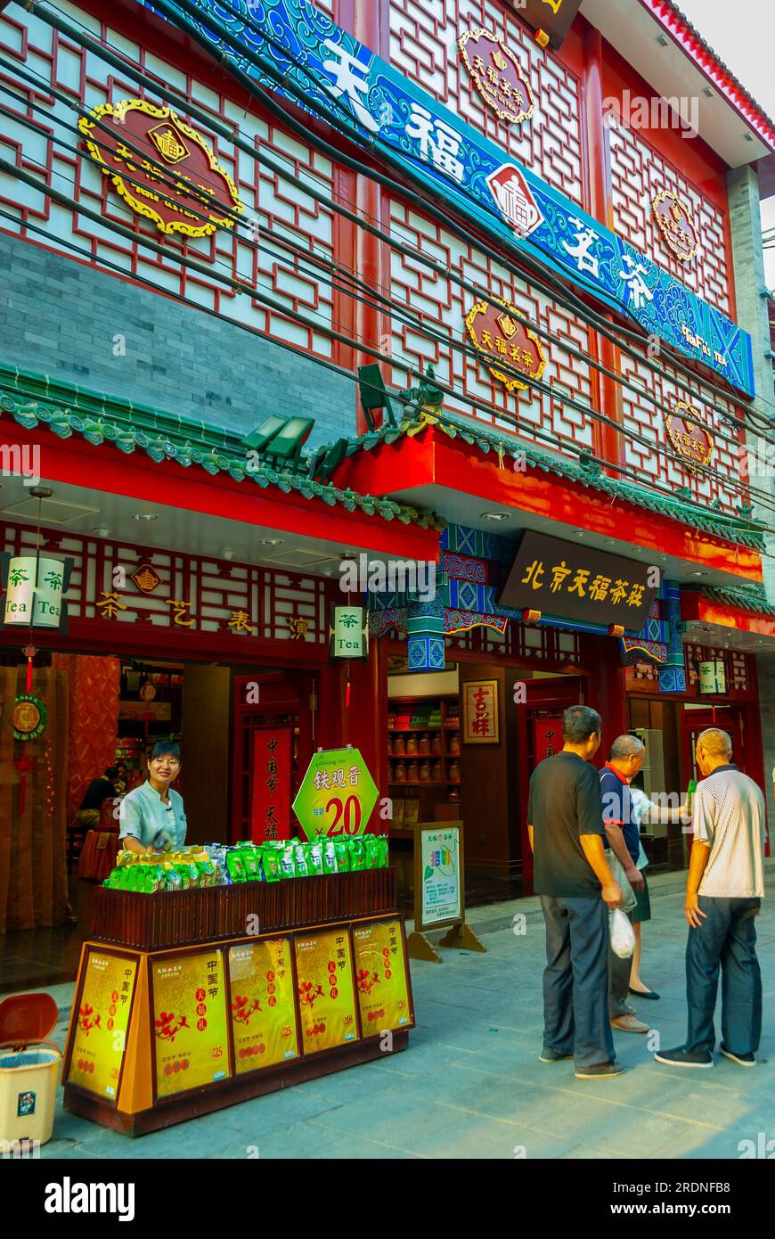 Beijing, CHINA- Group CHinese People, Tea Shop, Front, Street Scene ...