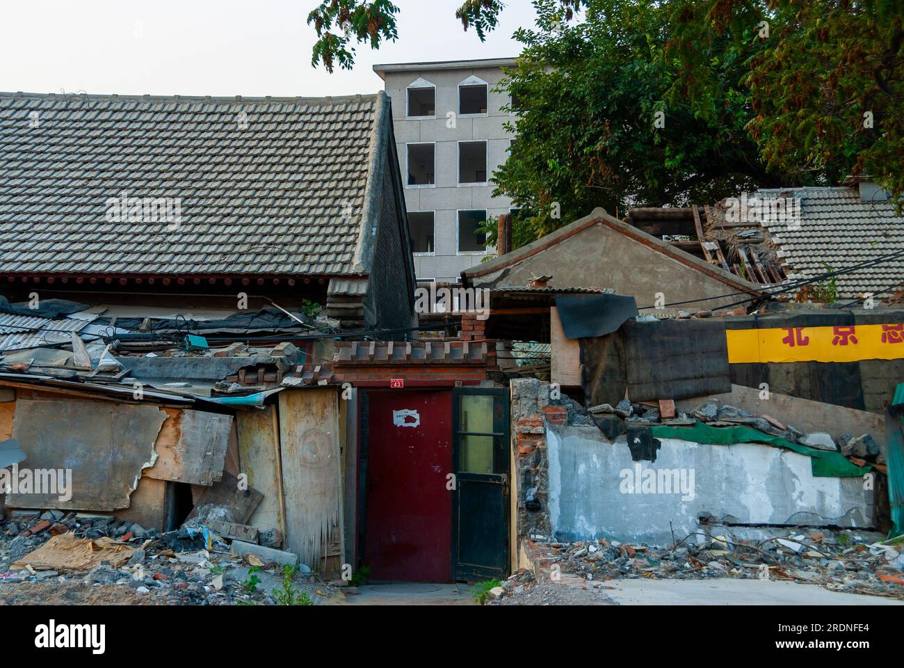 Beijing, CHINA- CHinese Street Scene, Old Traditional Architecture ...