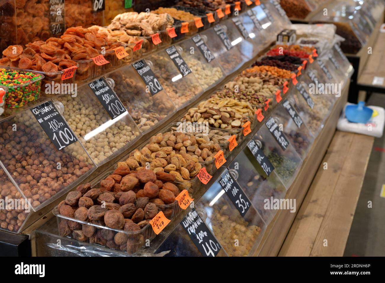 Moscow, Russia - July 21. 2023. Sale of dried fruits and nuts at a ...