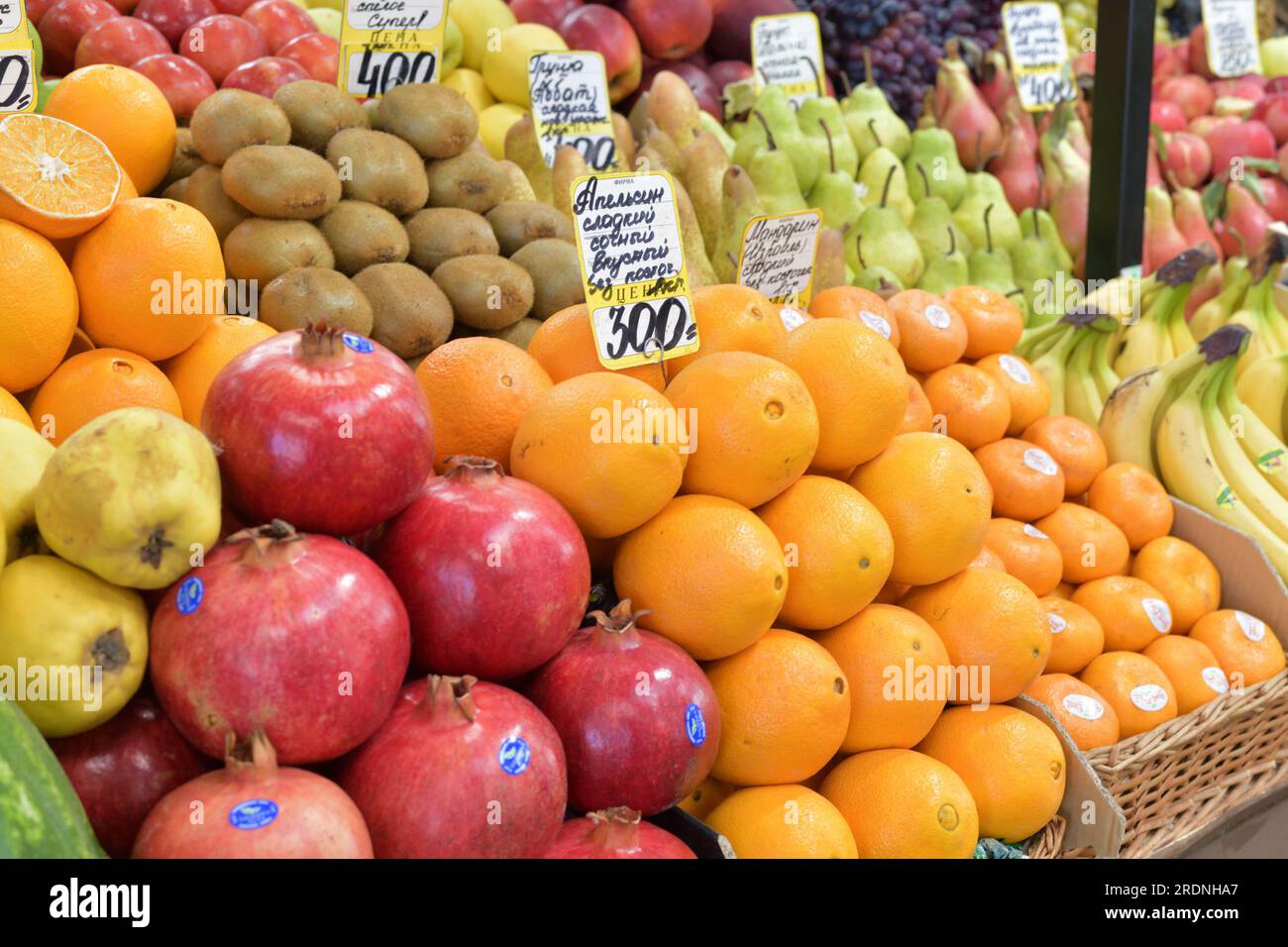 Moscow, Russia - July 21. 2023. Sale of fruits at a farmer's market in ...