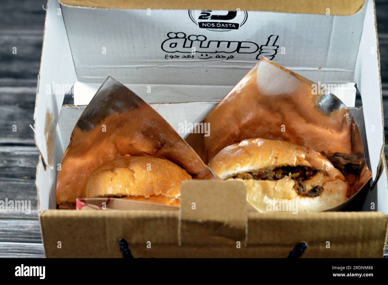 Nos dasta hi-res stock photography and images - Alamy