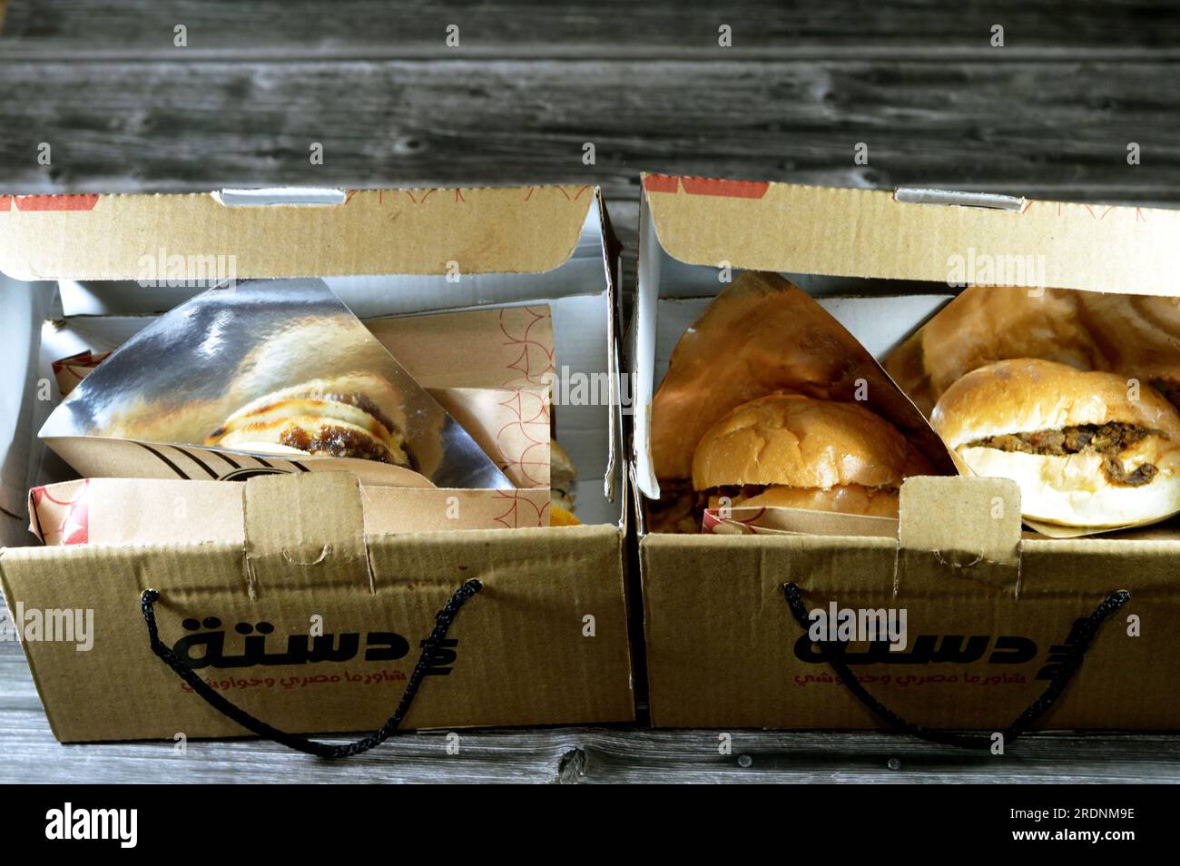 Cairo, Egypt, July 20 2023: Nos Dasta (Half a dozen) food for ...