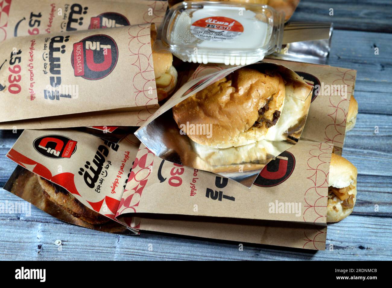 Cairo, Egypt, July 20 2023: Nos Dasta (Half a dozen) food for ...