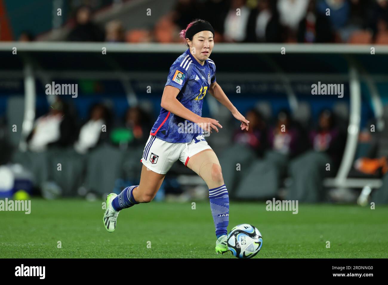 Hamilton, New Zealand. 22nd July, 2023. Jun ENDO (JPN), Jul 22, 2023 ...