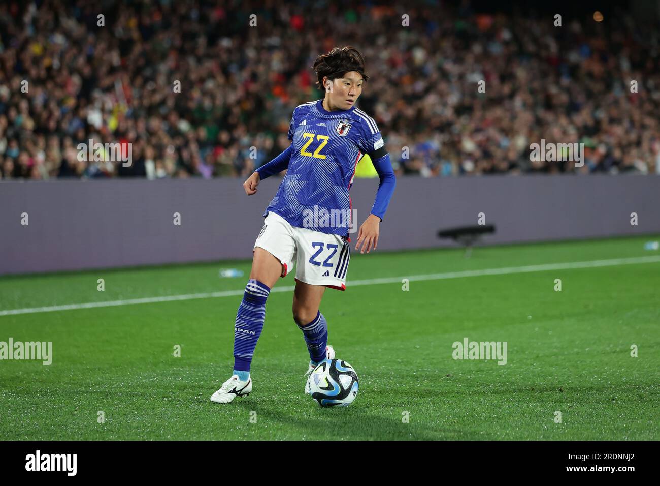 Hamilton, New Zealand. 22nd July, 2023. Remina CHIBA (JPN), Jul 22 ...