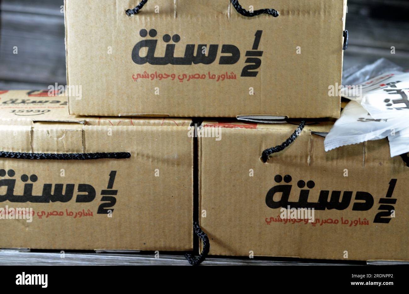 Cairo, Egypt, July 20 2023: Nos Dasta (Half a dozen) food for ...