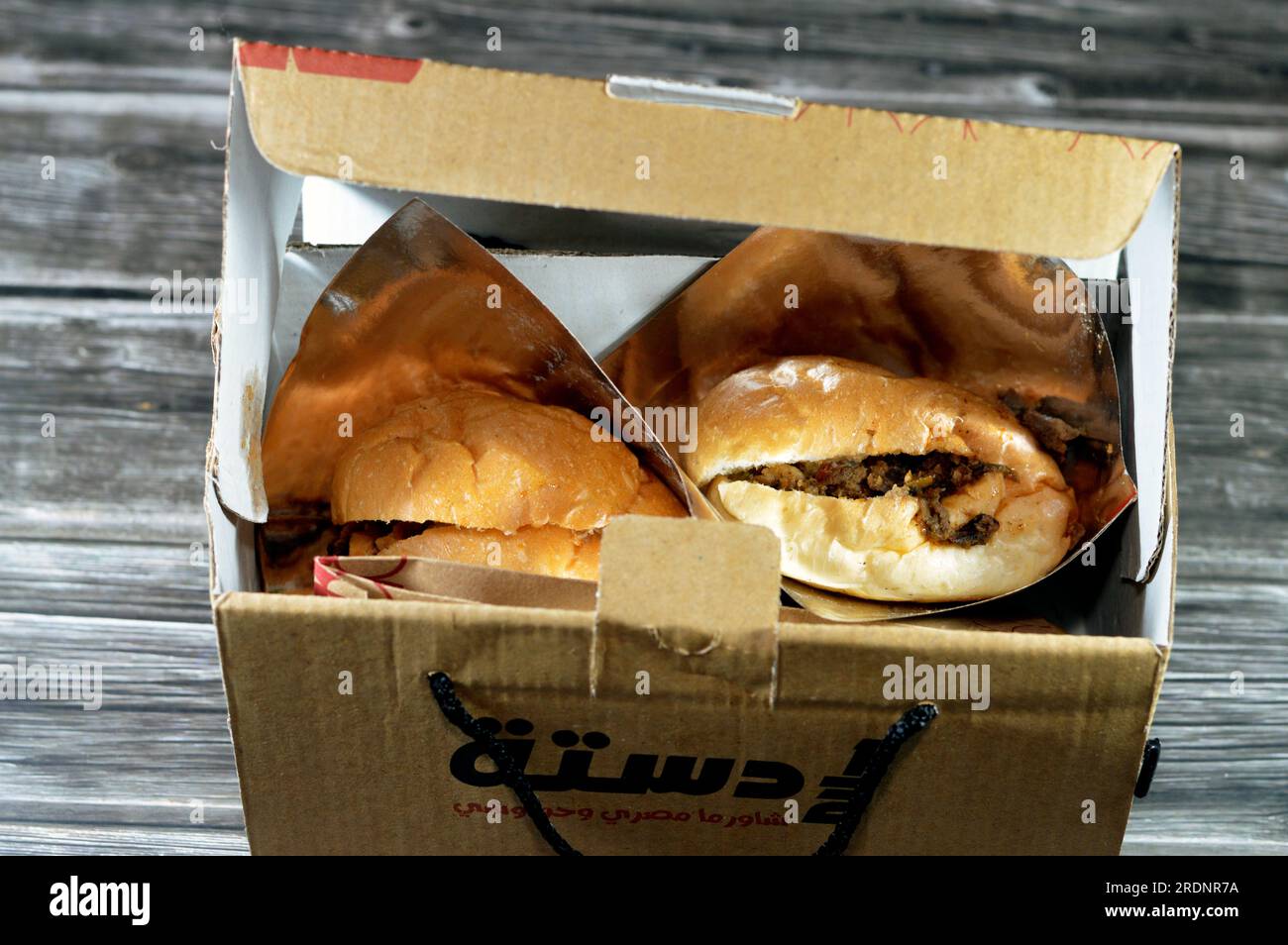 Nos dasta hi-res stock photography and images - Alamy