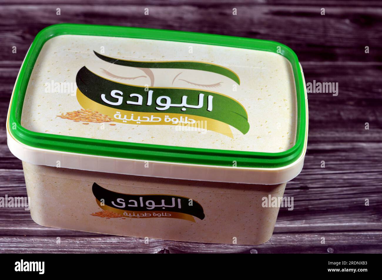 Cairo, Egypt, July 18 2023: El Bawadi Halva Traditional plain tahini ...