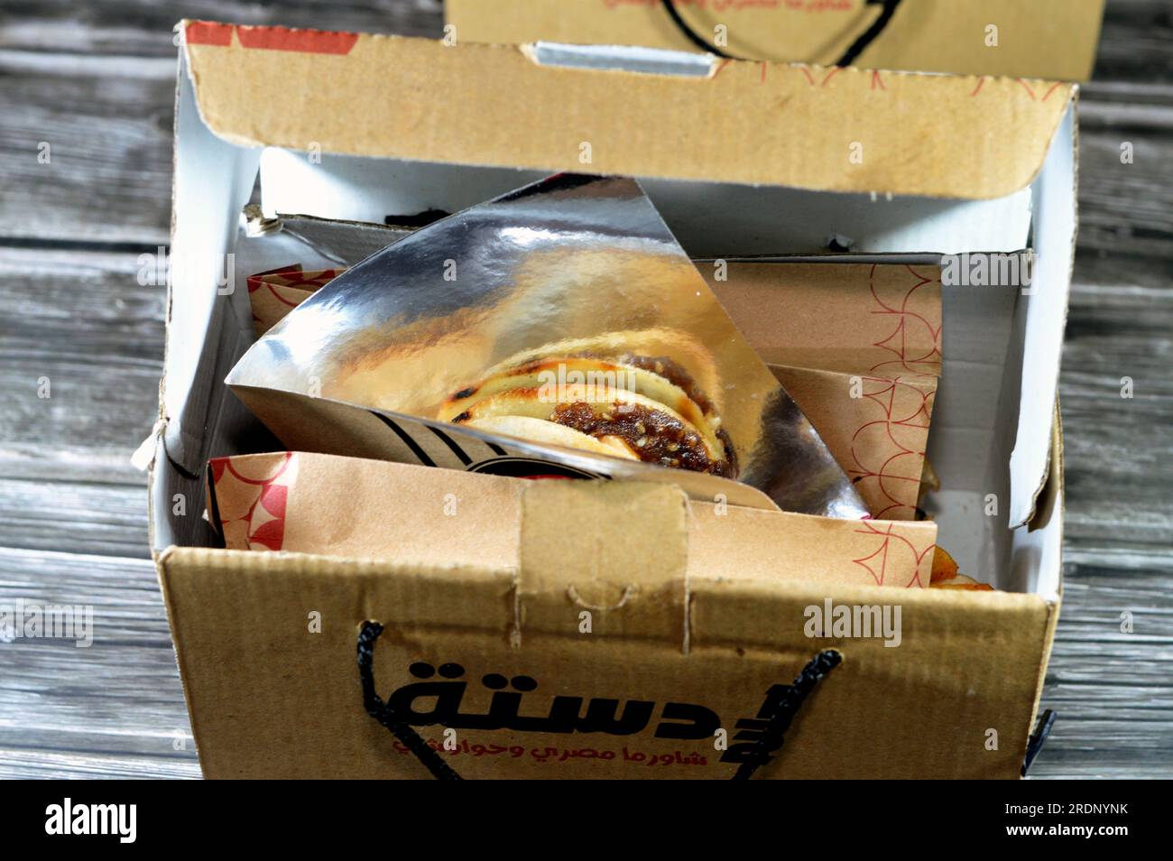 Nos dasta hi-res stock photography and images - Alamy