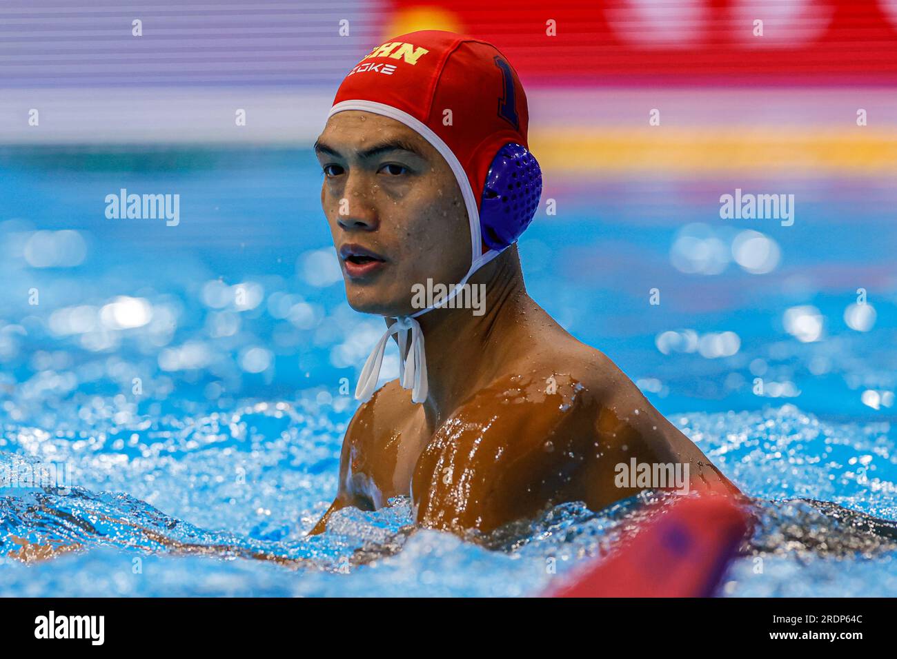 13th 16th july 2023 hi-res stock photography and images - Alamy