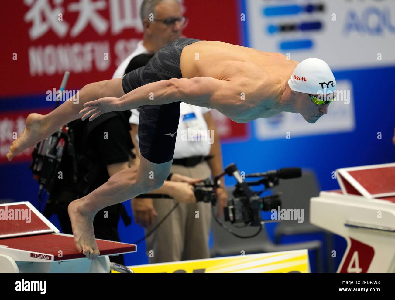 Maxime Grousset of France competes at Men 50m Butterfly heat, at the ...