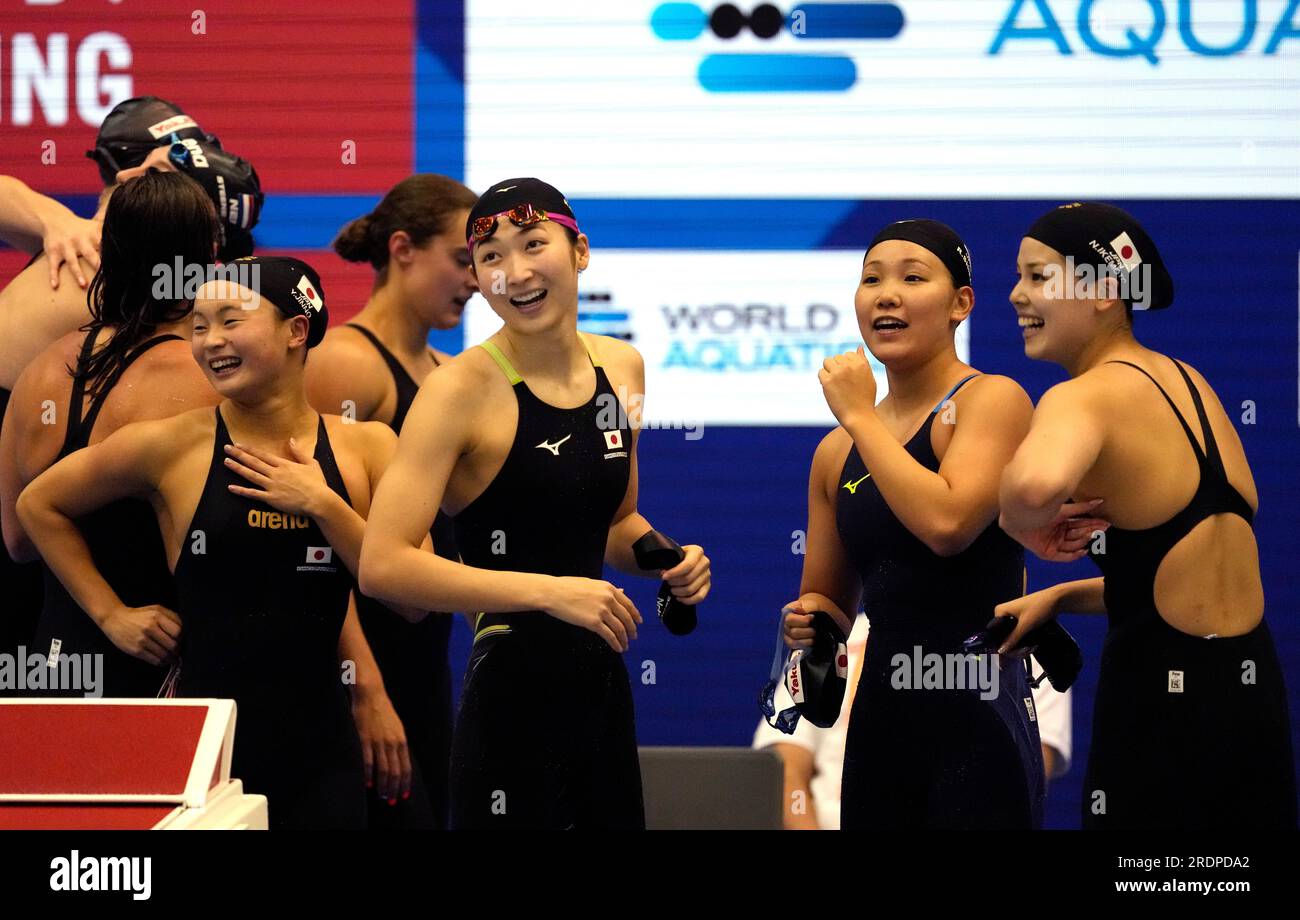 Japanese women team of 4x100m freestyle relay celebrates after ...