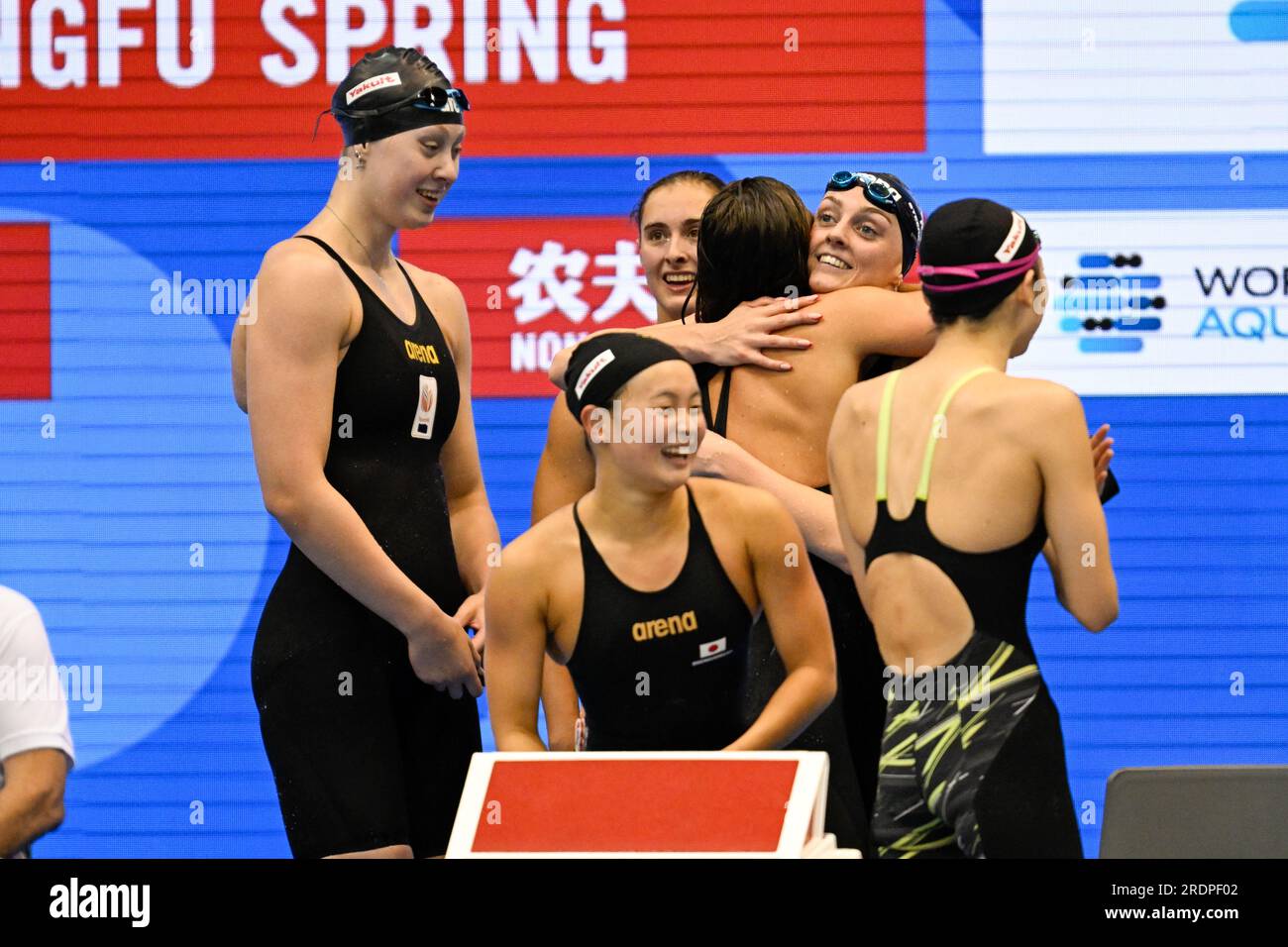 Fukuoka, Japan. 23rd July, 2023. FUKUOKA, JAPAN - JULY 23: Kim Busch of ...