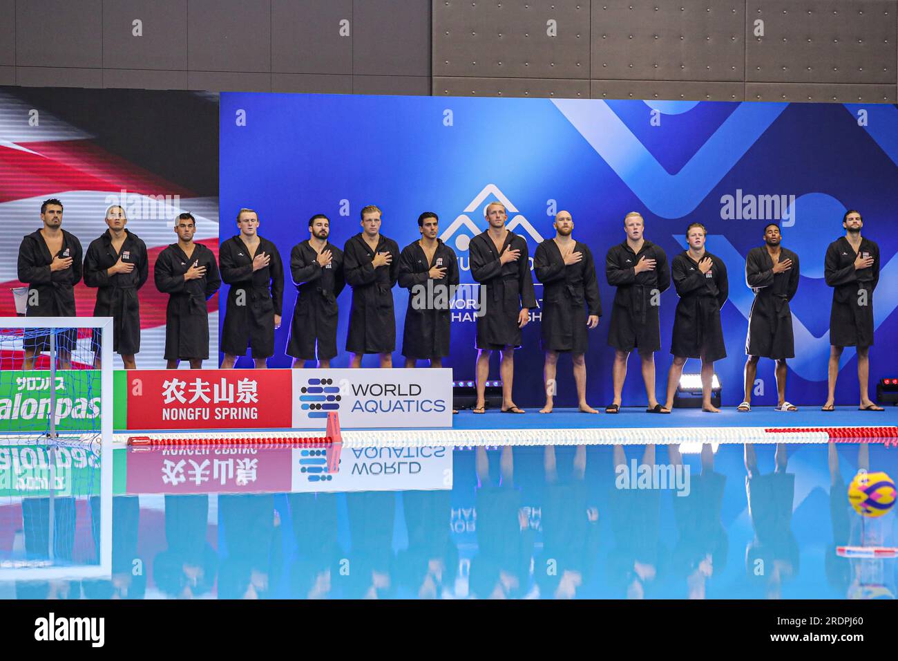 Fukuoka, Japan. 23rd July, 2023. FUKUOKA, JAPAN - JULY 23: Adrian ...