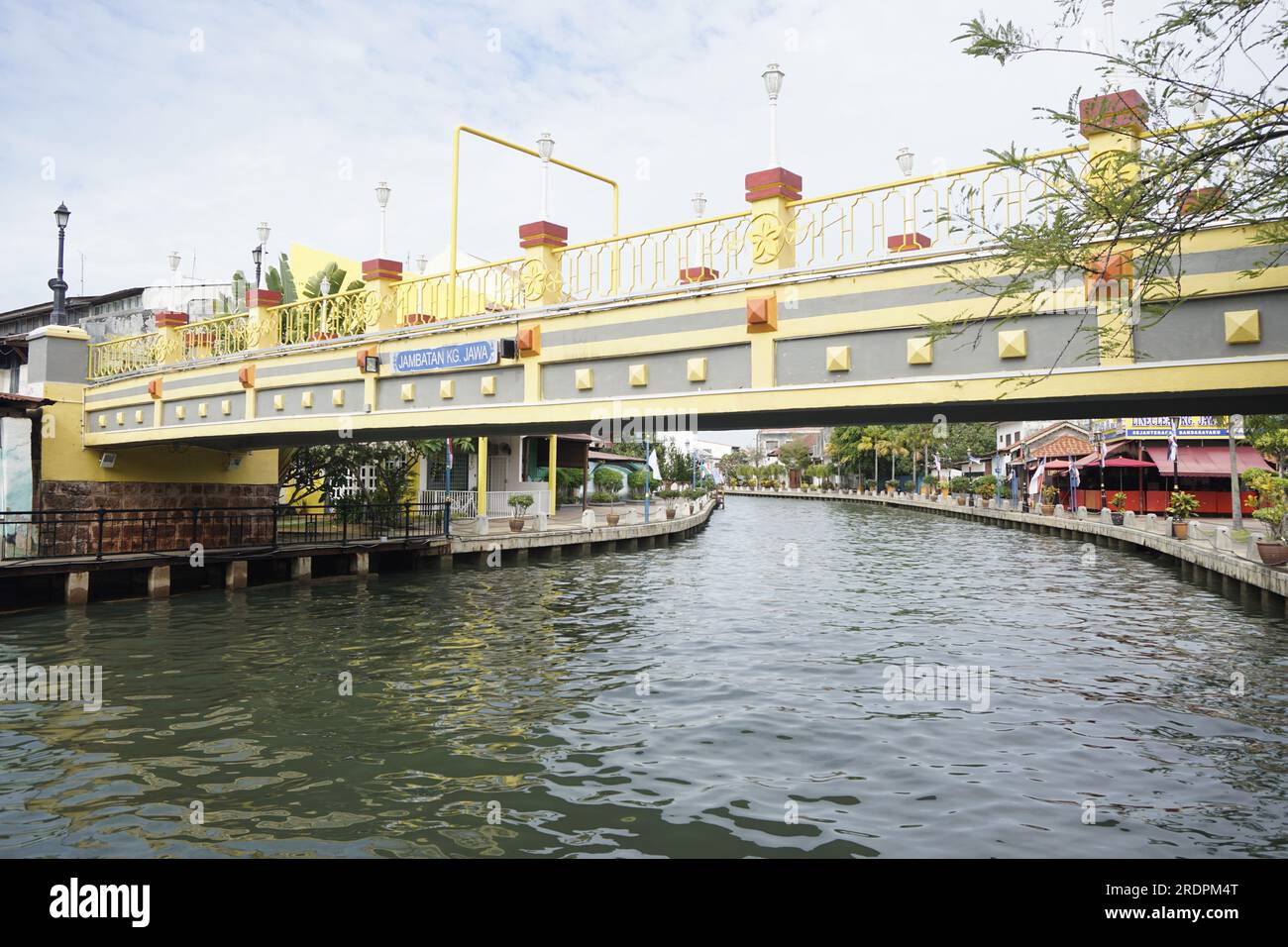 Jambatan Kampung Jawa bridge over the Melaka river Stock Photo - Alamy