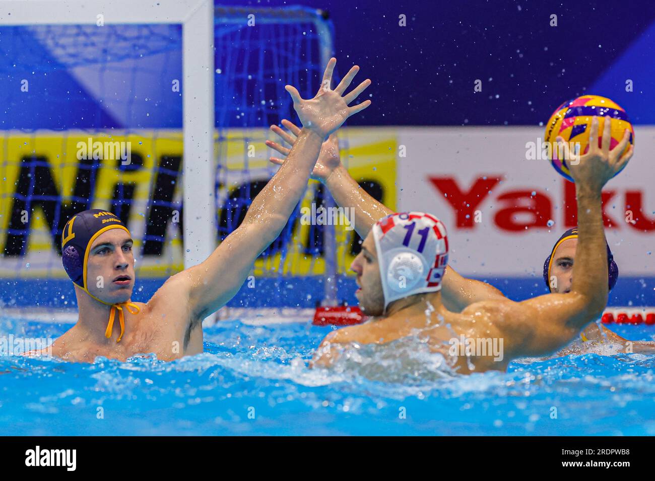 Fukuoka, Japan. 23rd July, 2023. FUKUOKA, JAPAN - JULY 23: Dusan ...