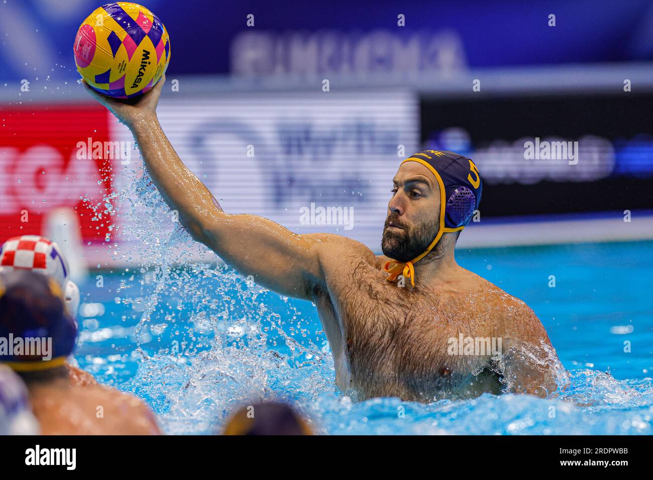 Cuckovic hi-res stock photography and images - Alamy