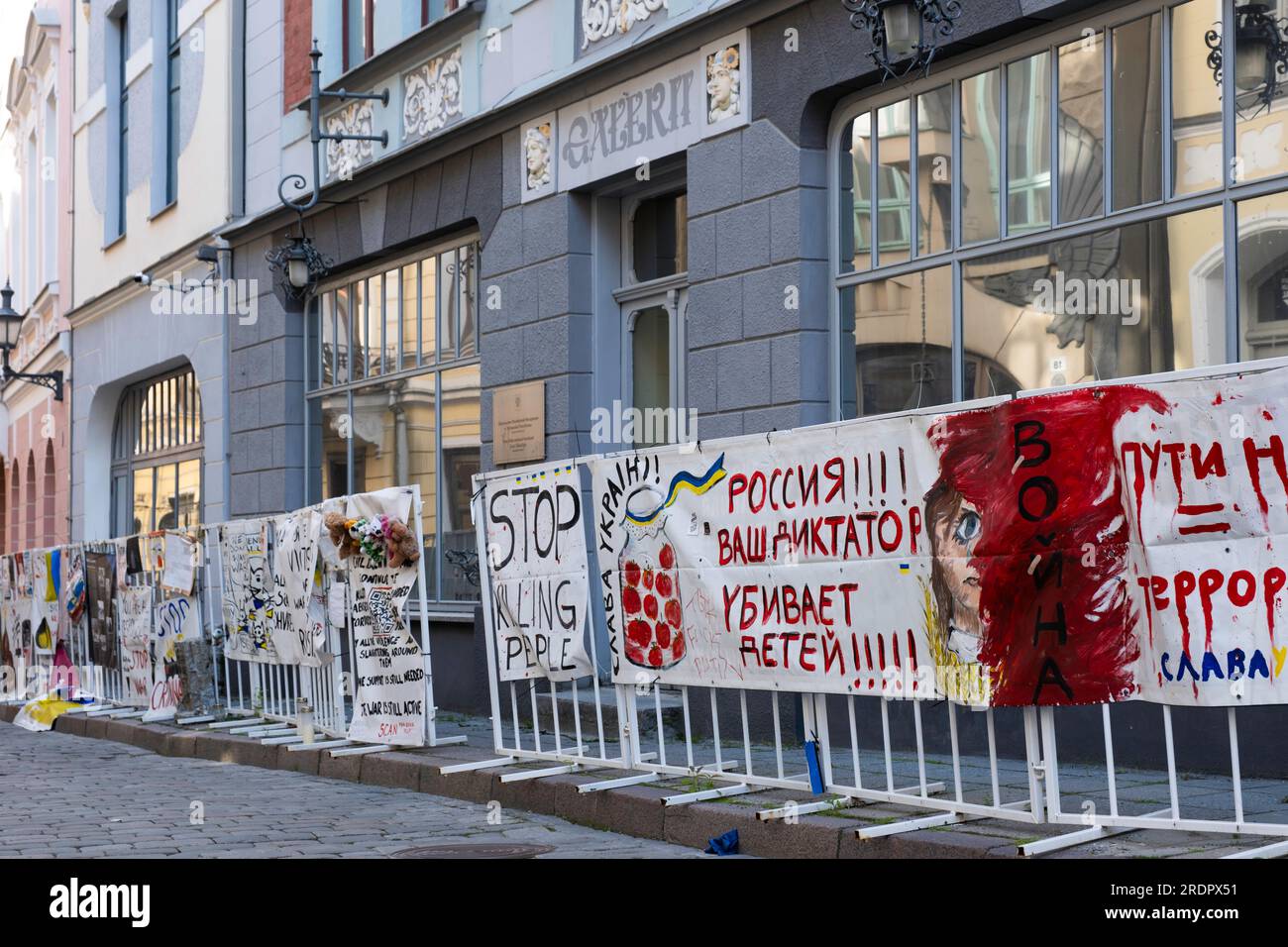 Russian war posters hi-res stock photography and images - Alamy