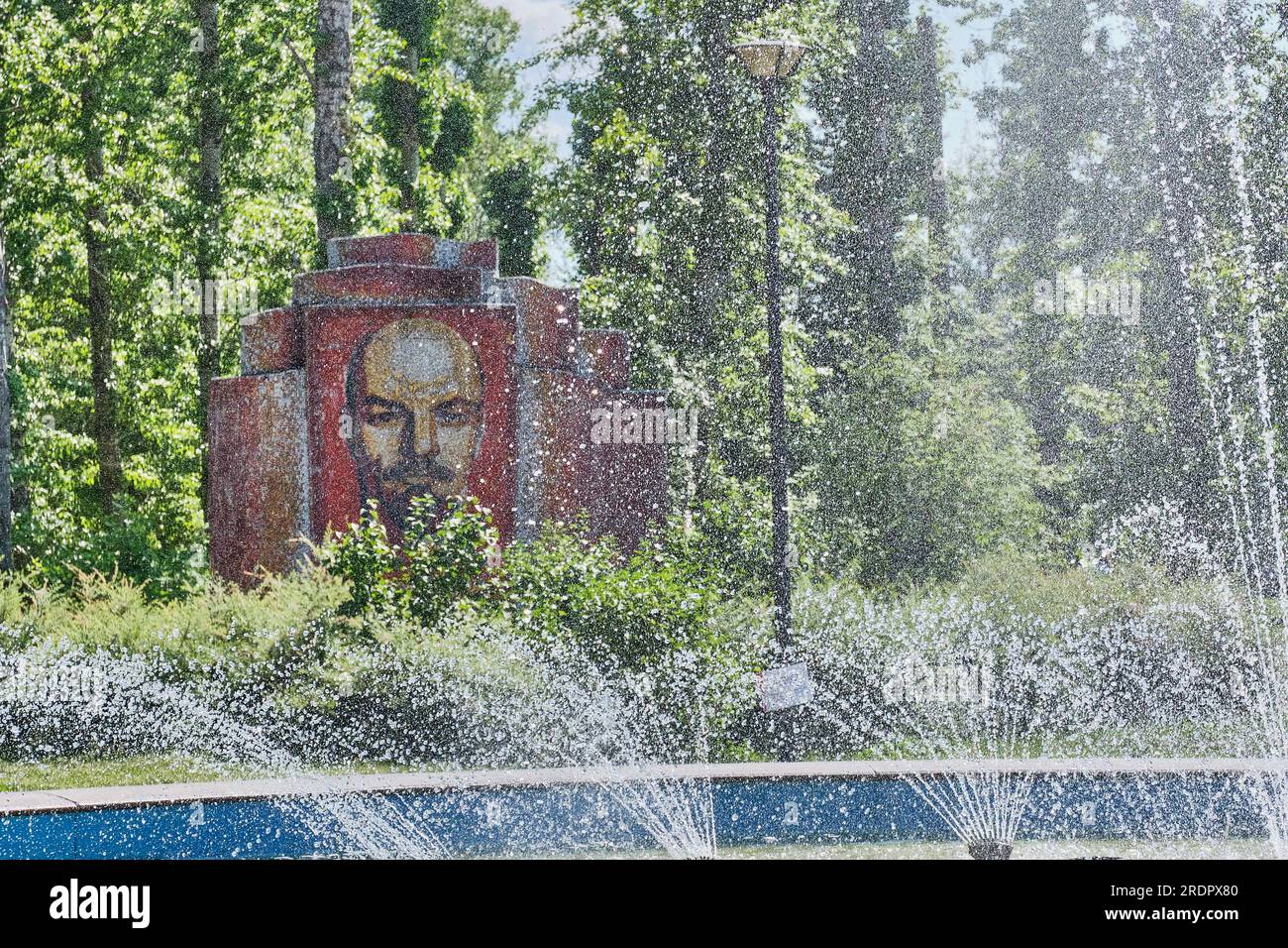 KAZAN, RUSSIA - JUNE 9, 2023: Close-up of a mosaic with a portrait of ...