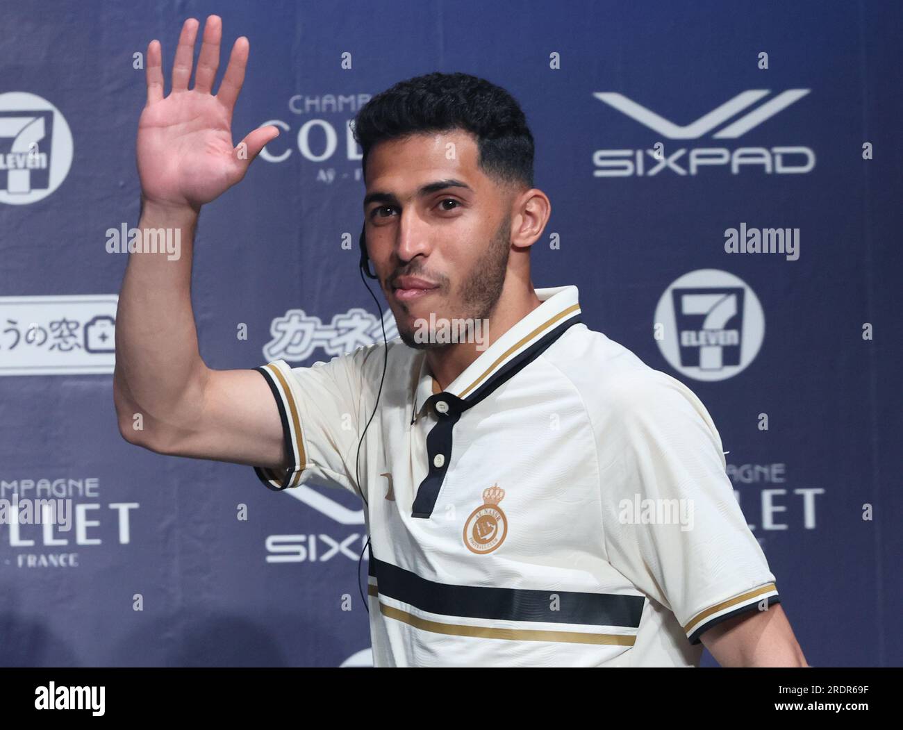 Sultan al ghanam hi-res stock photography and images - Alamy