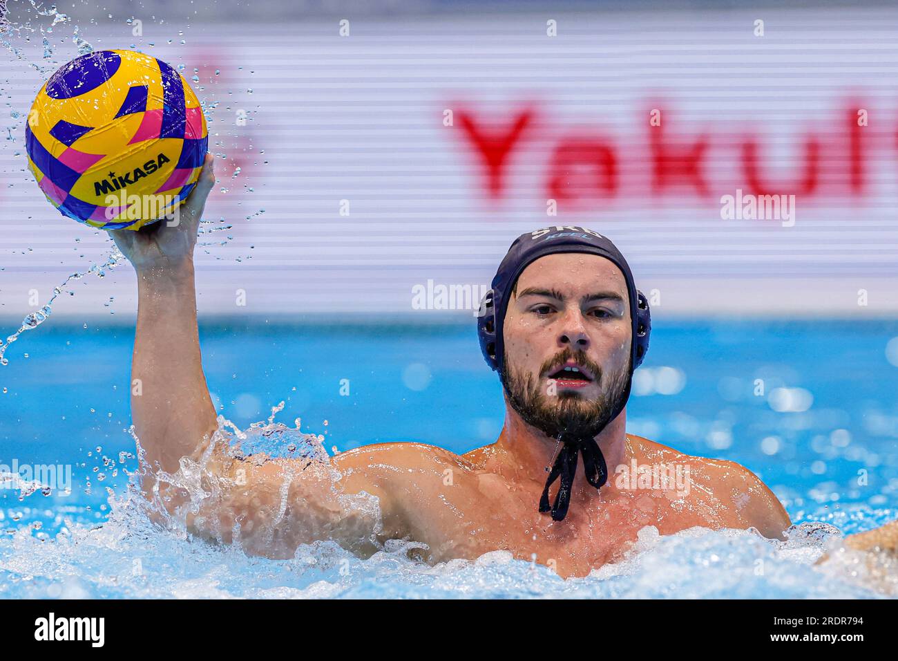 Fukuoka, Japan. 23rd July, 2023. FUKUOKA, JAPAN - JULY 23: Nemanja ...