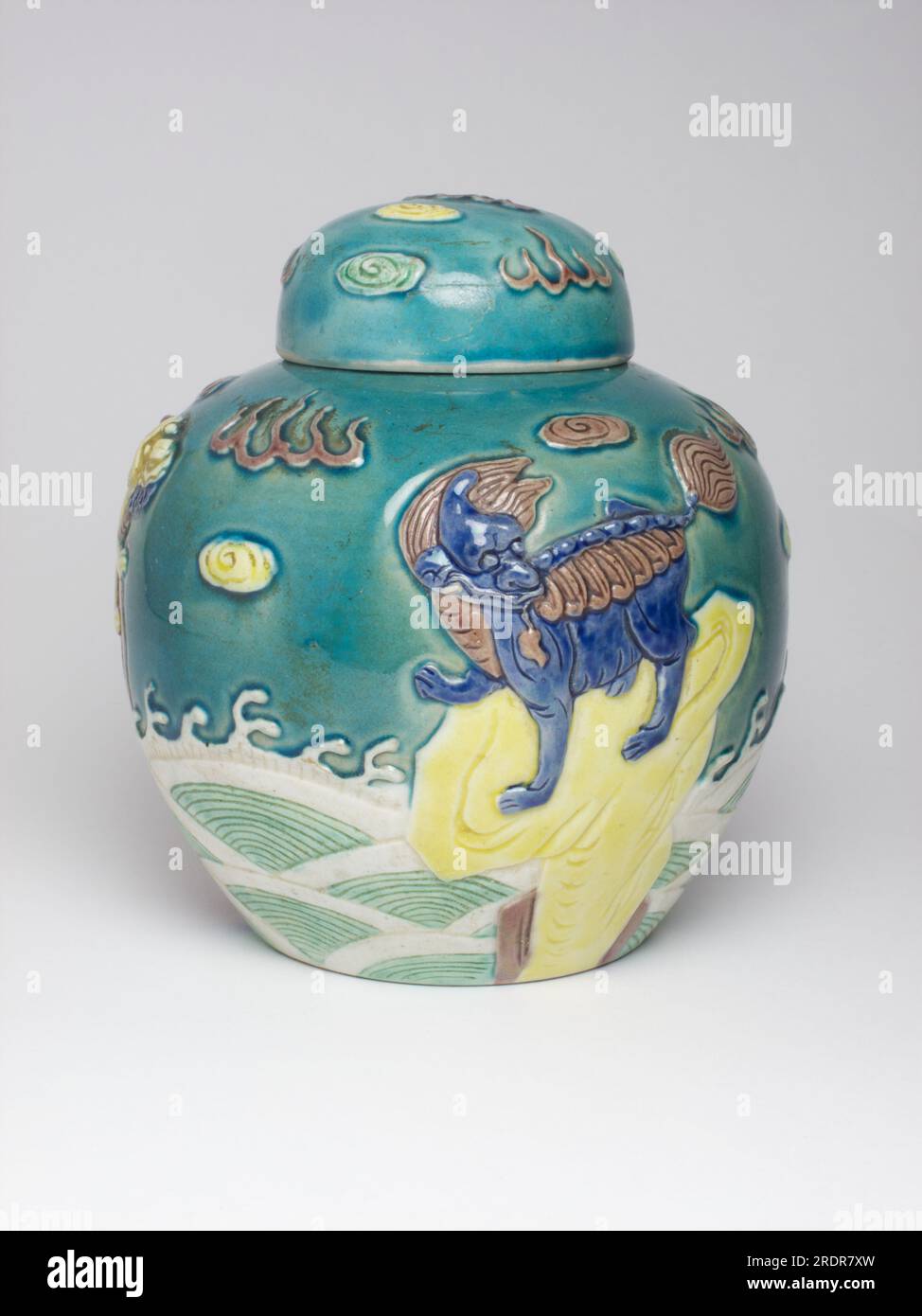 Wang bing hi-res stock photography and images - Alamy