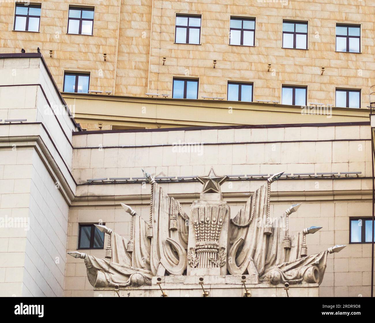 Facade of the building with soviet era emblems Stock Photo - Alamy