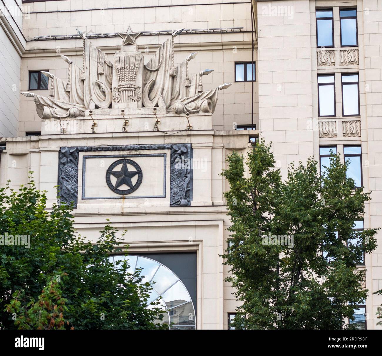 Political emblems hi-res stock photography and images - Alamy